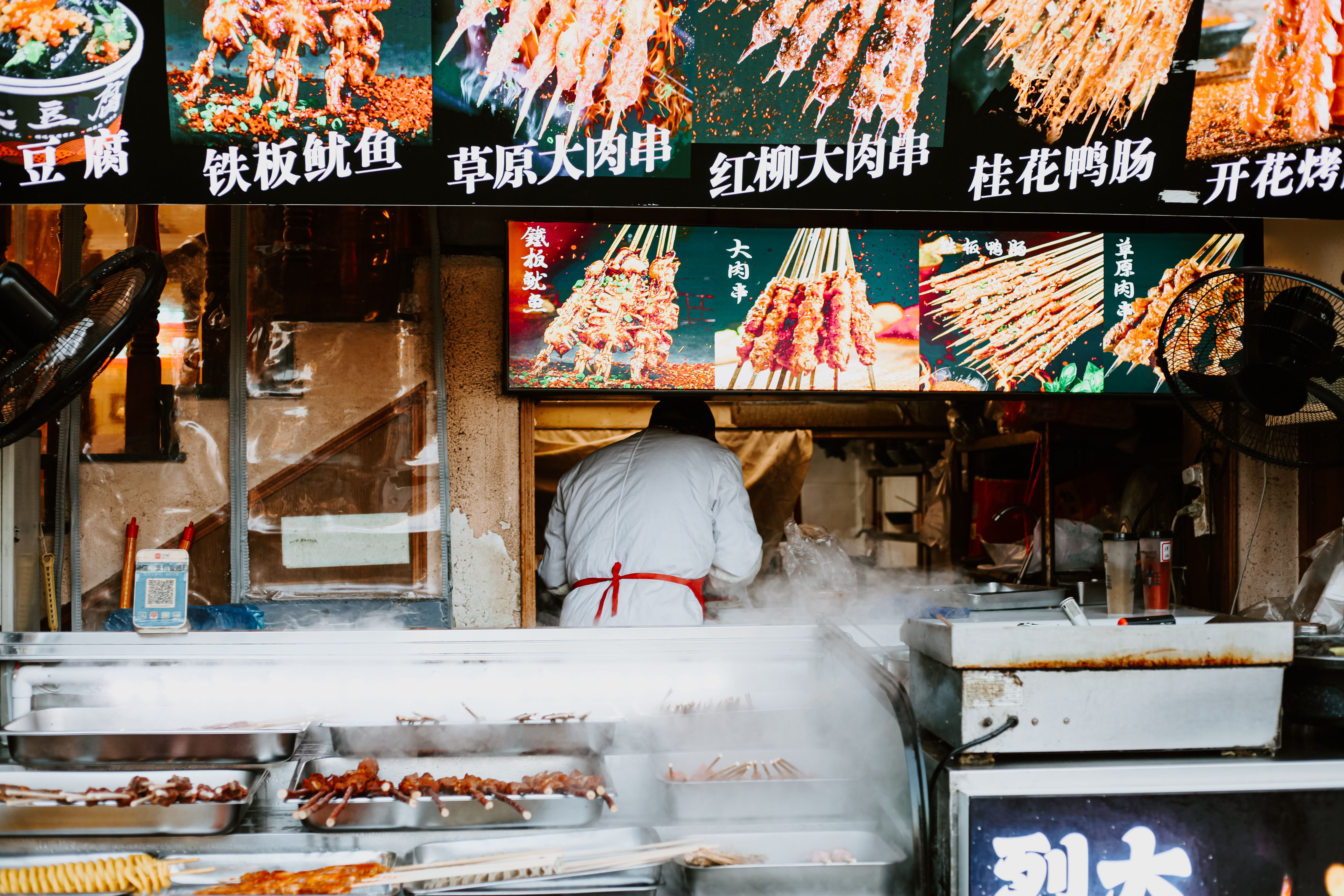 Authentic Chinese Street Food in Nanjing · Free Stock Photo