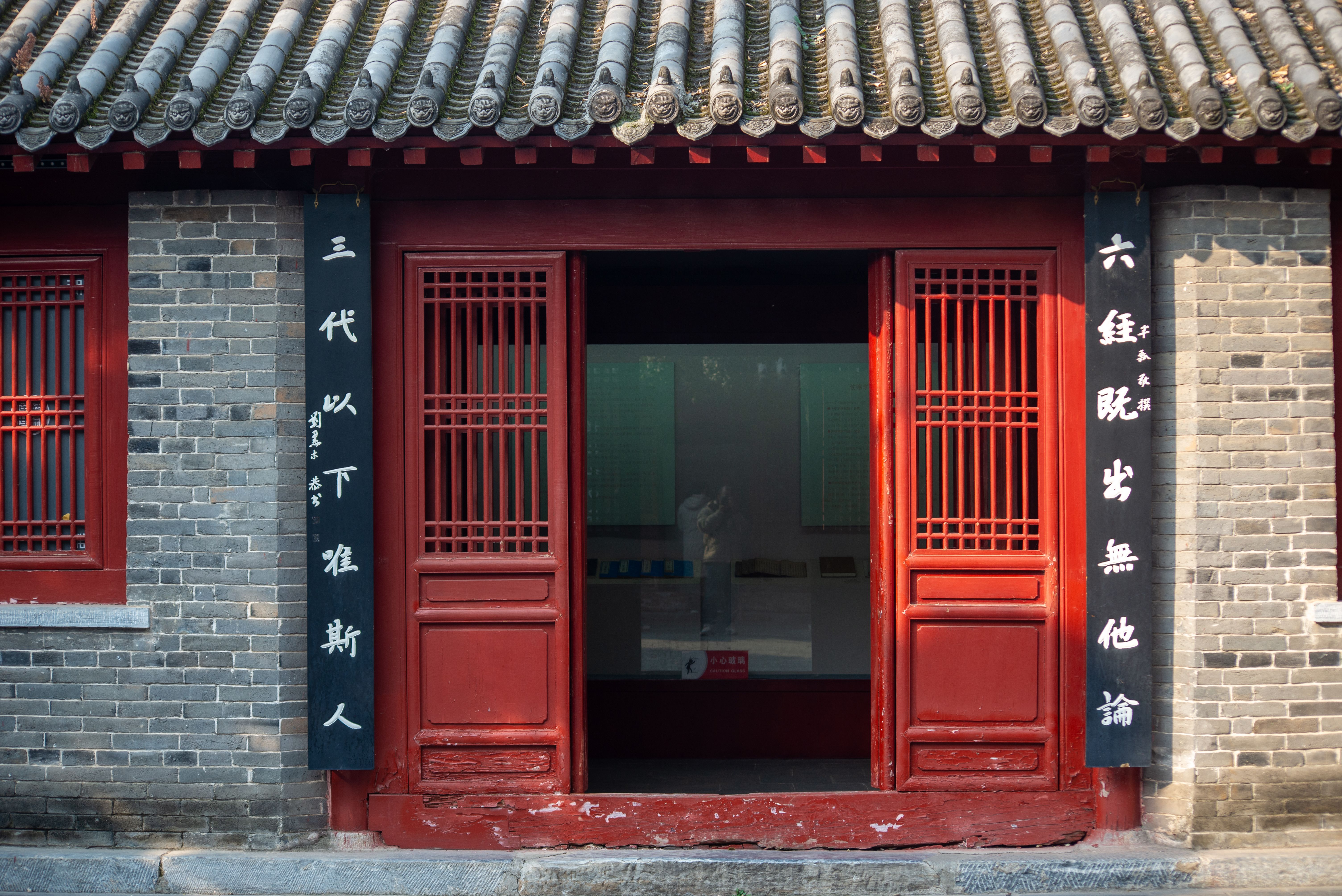 Red Asian Outfir Photos, Download The BEST Free Red Asian Outfir Stock ...