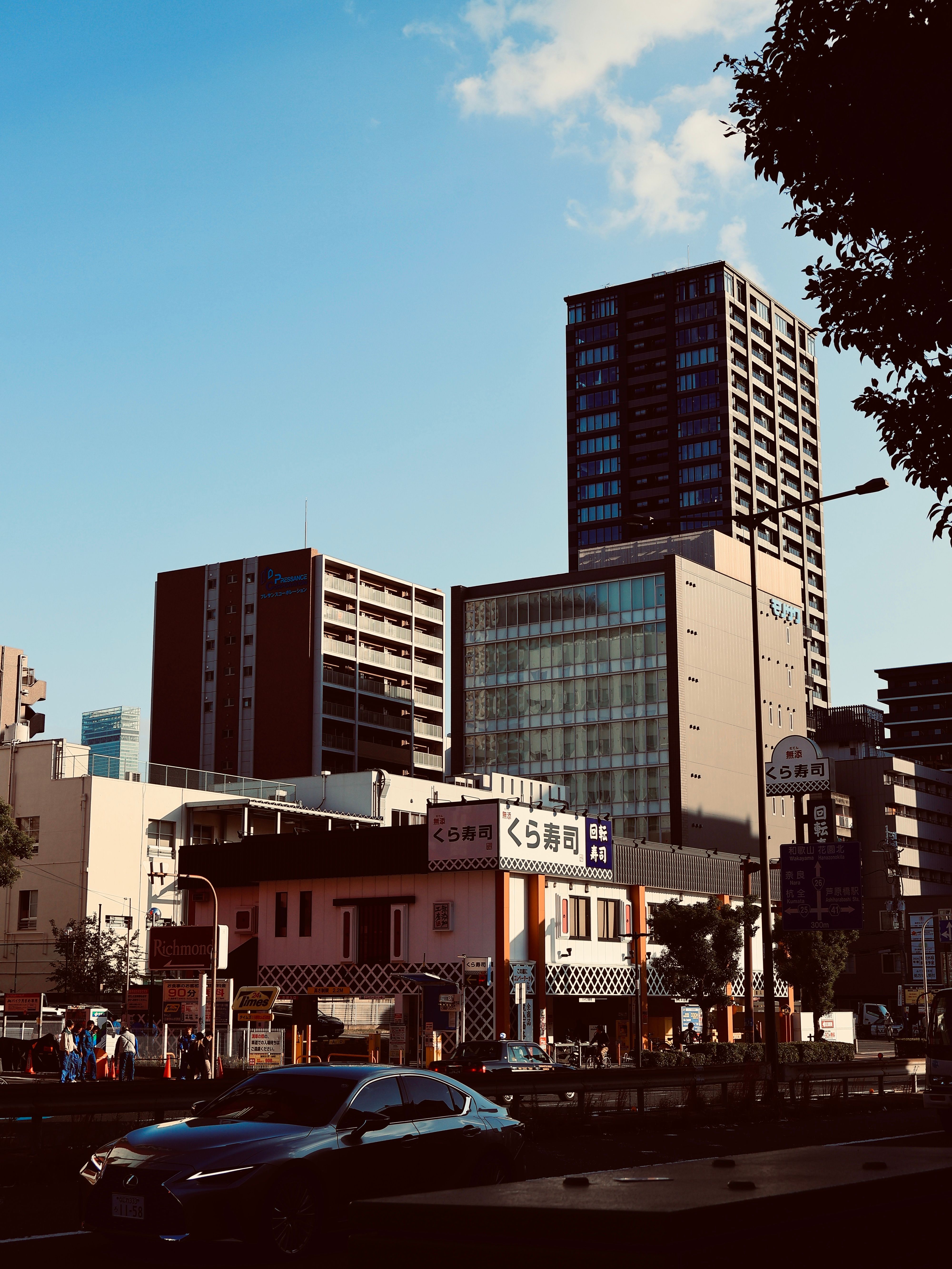 Urban Skyline with High-rise Buildings at Daytime · Free Stock Photo