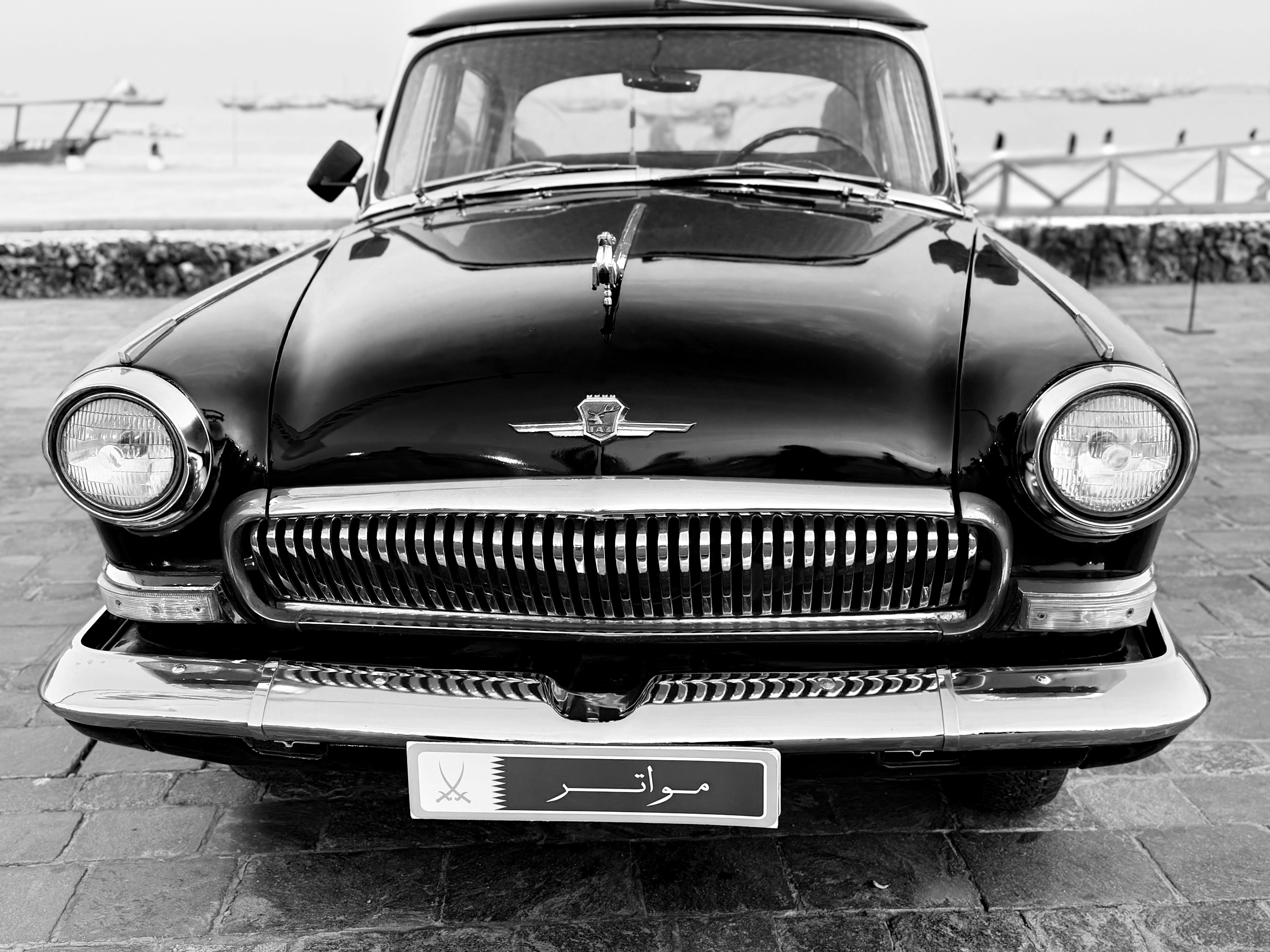 Vehicle+With+A Photos, Download The BEST Free Vehicle+With+A Stock ...