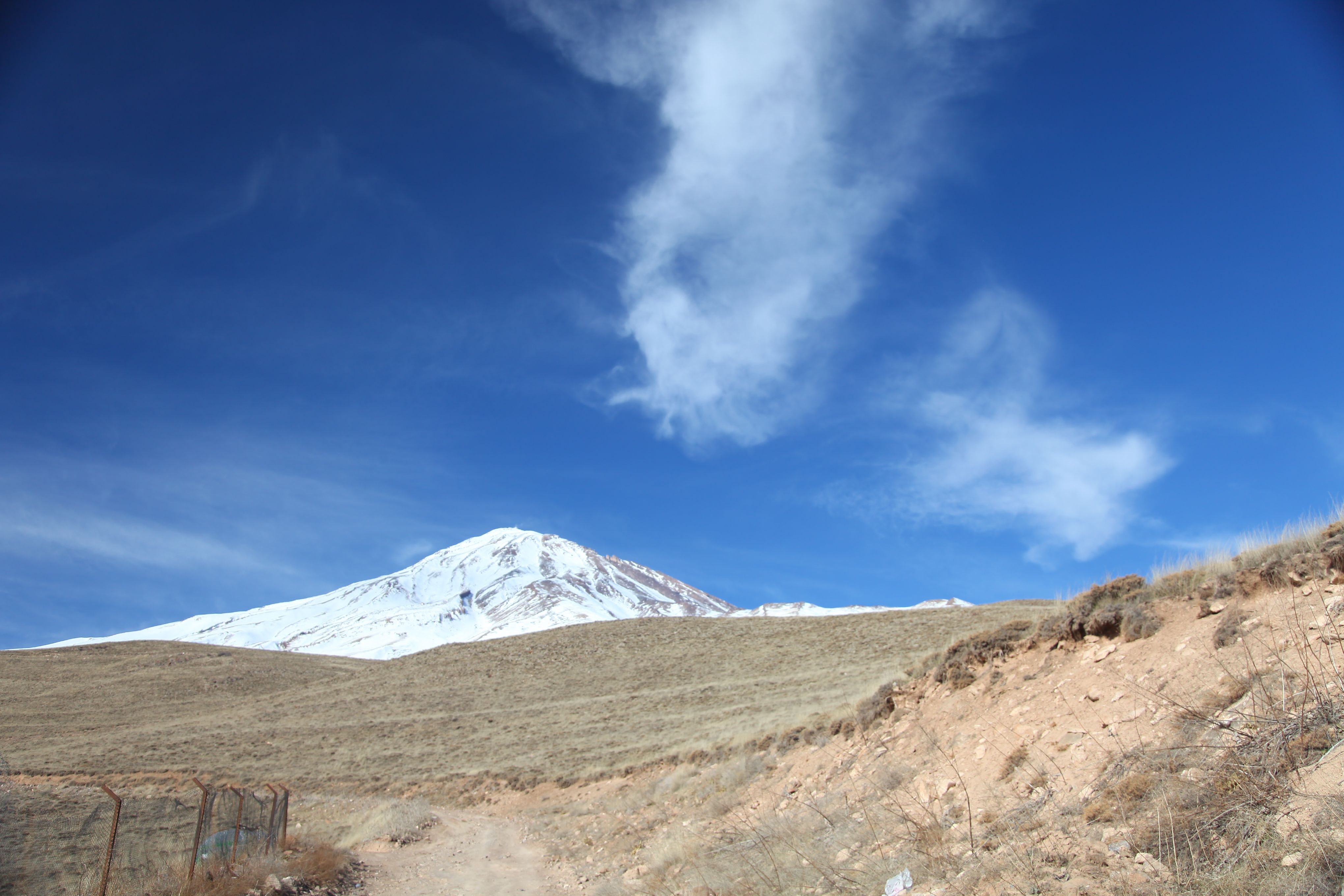 Open Space Photos, Download The BEST Free Open Space Stock Photos & HD ...