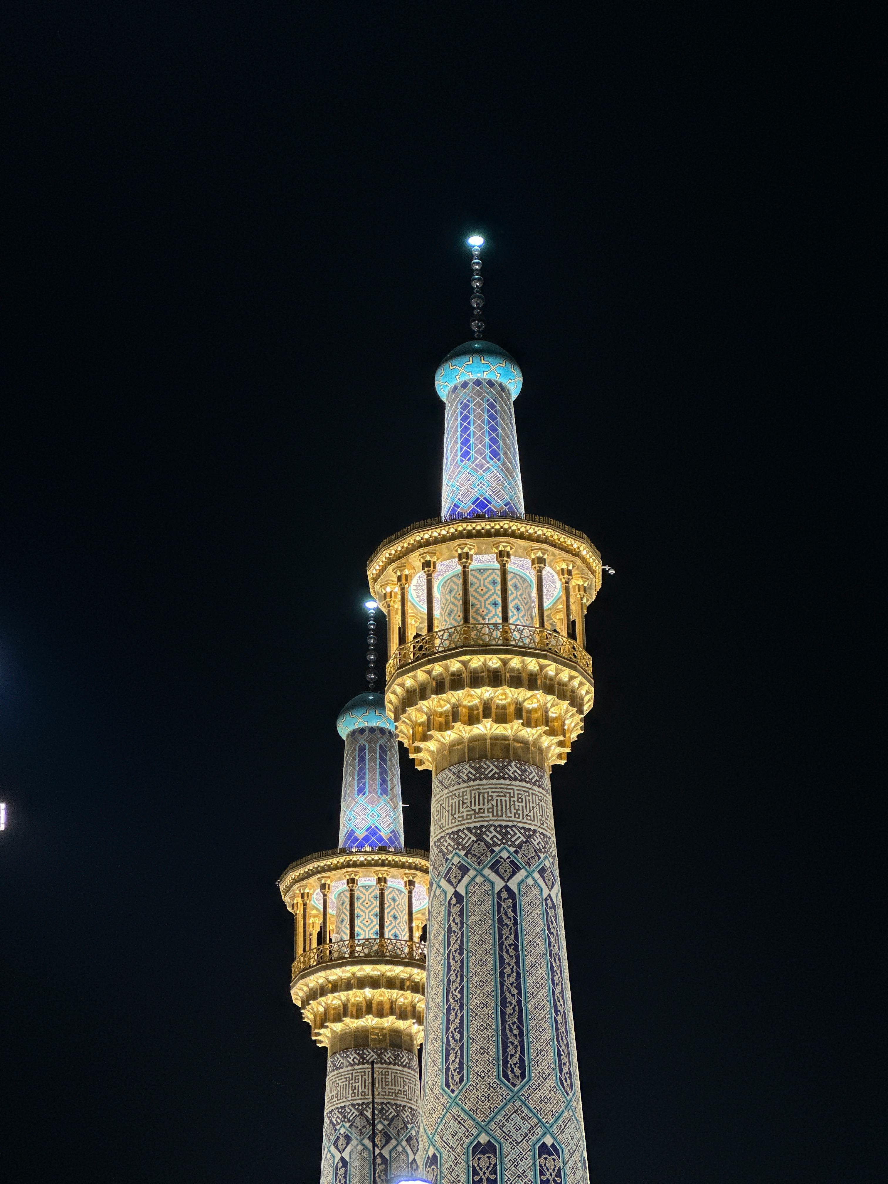 Night Sky Pfp Photos, Download The BEST Free Night Sky Pfp Stock Photos ...