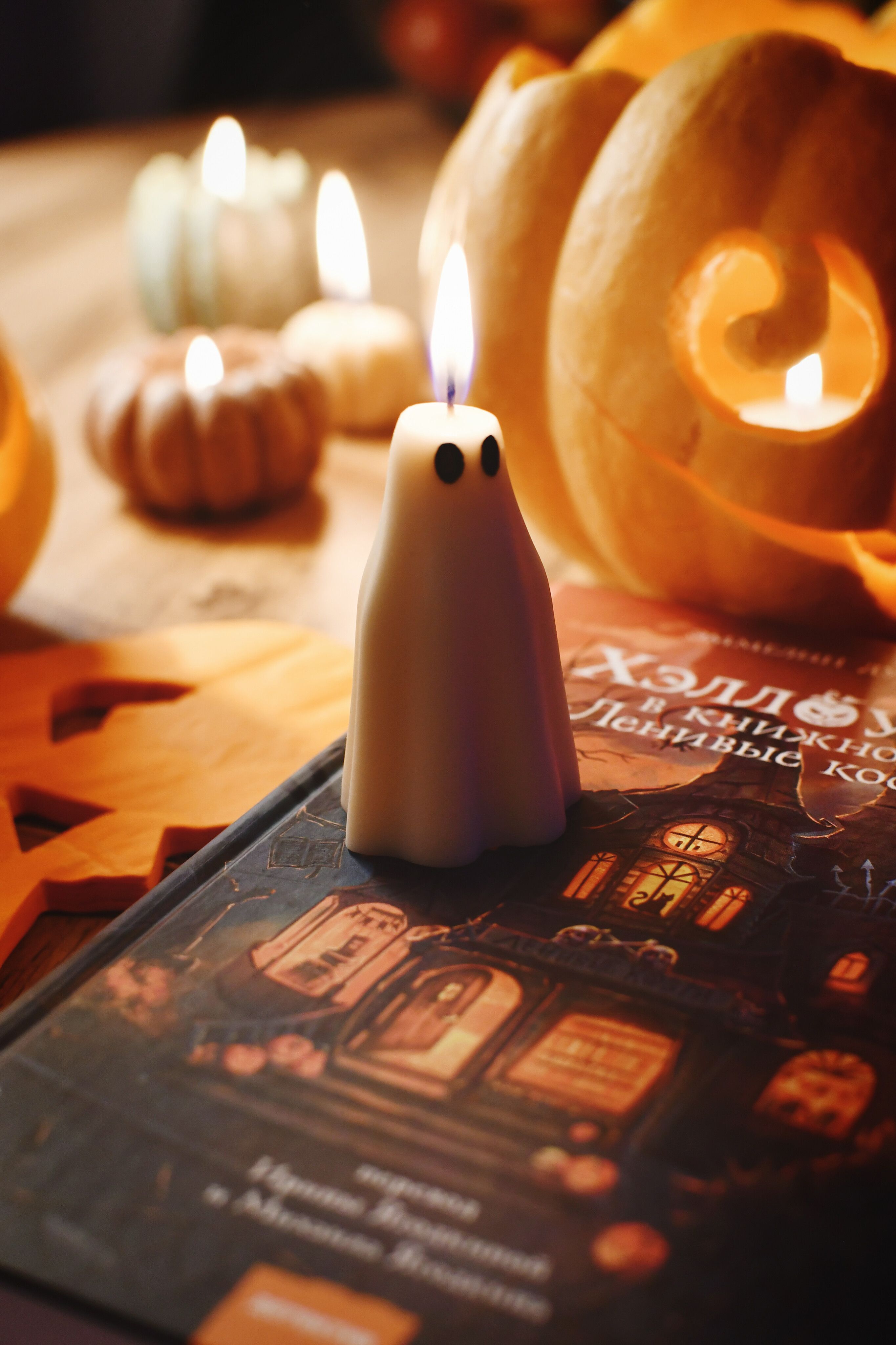 Papper+Cut+O Photos, Download The BEST Free Papper+Cut+O Stock Photos ...