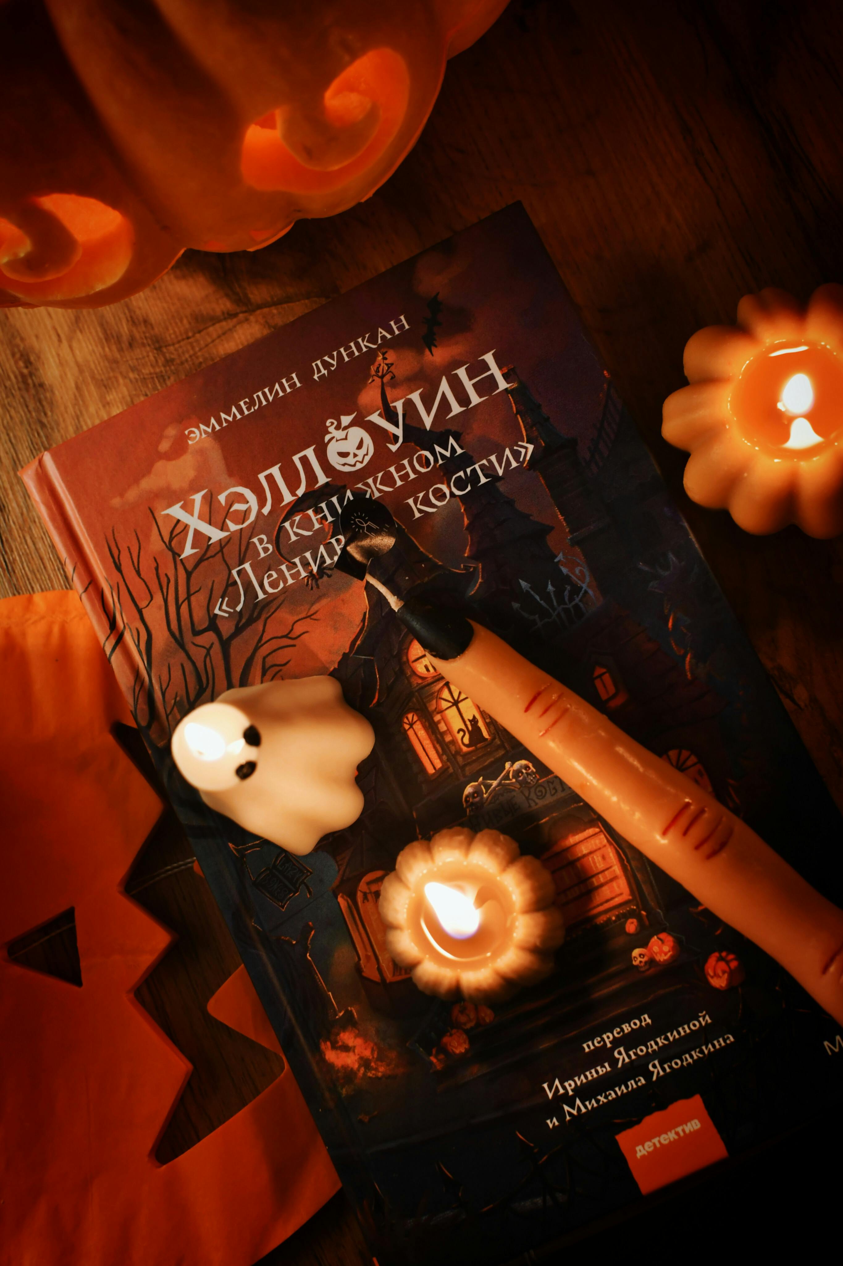 Horror Bhoot Photos, Download The BEST Free Horror Bhoot Stock Photos ...