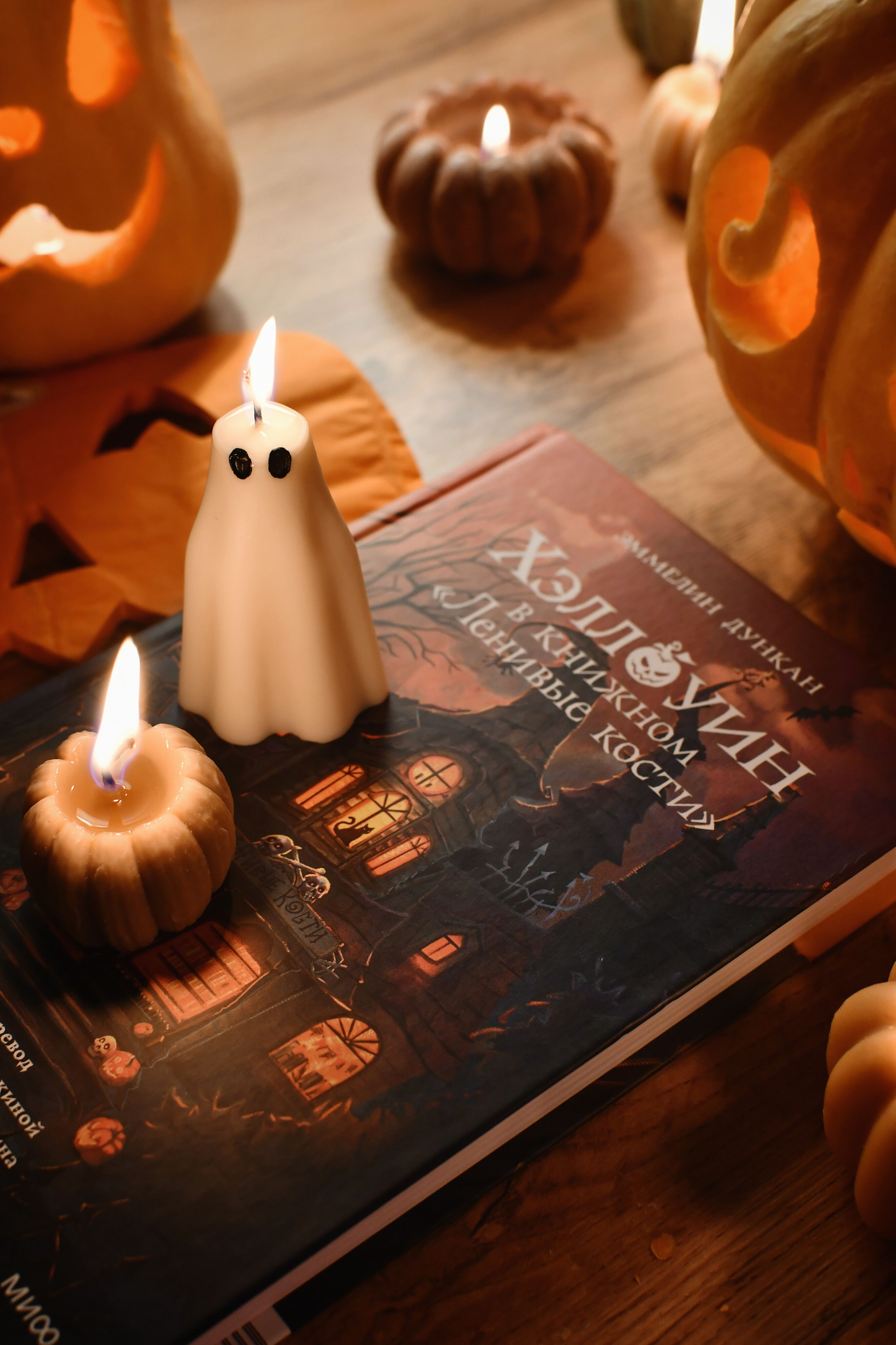 Ghost+альбомы+скачать Photos, Download The BEST Free Ghost+альбомы ...
