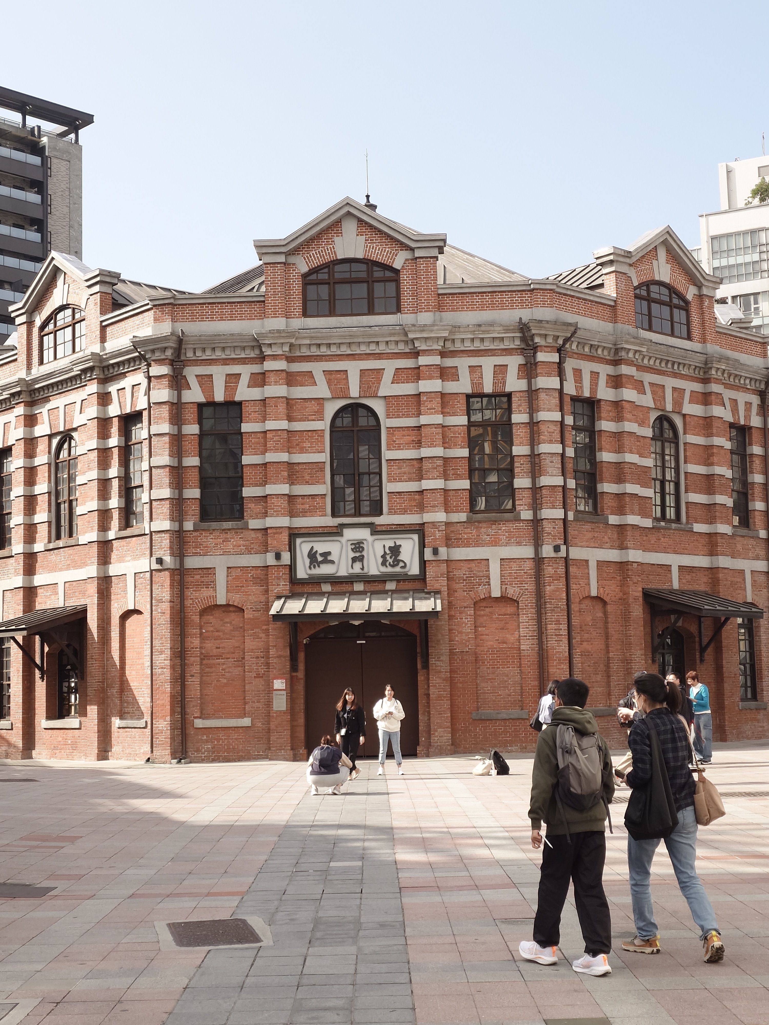 Historic Red Brick Building in Taipei · Free Stock Photo