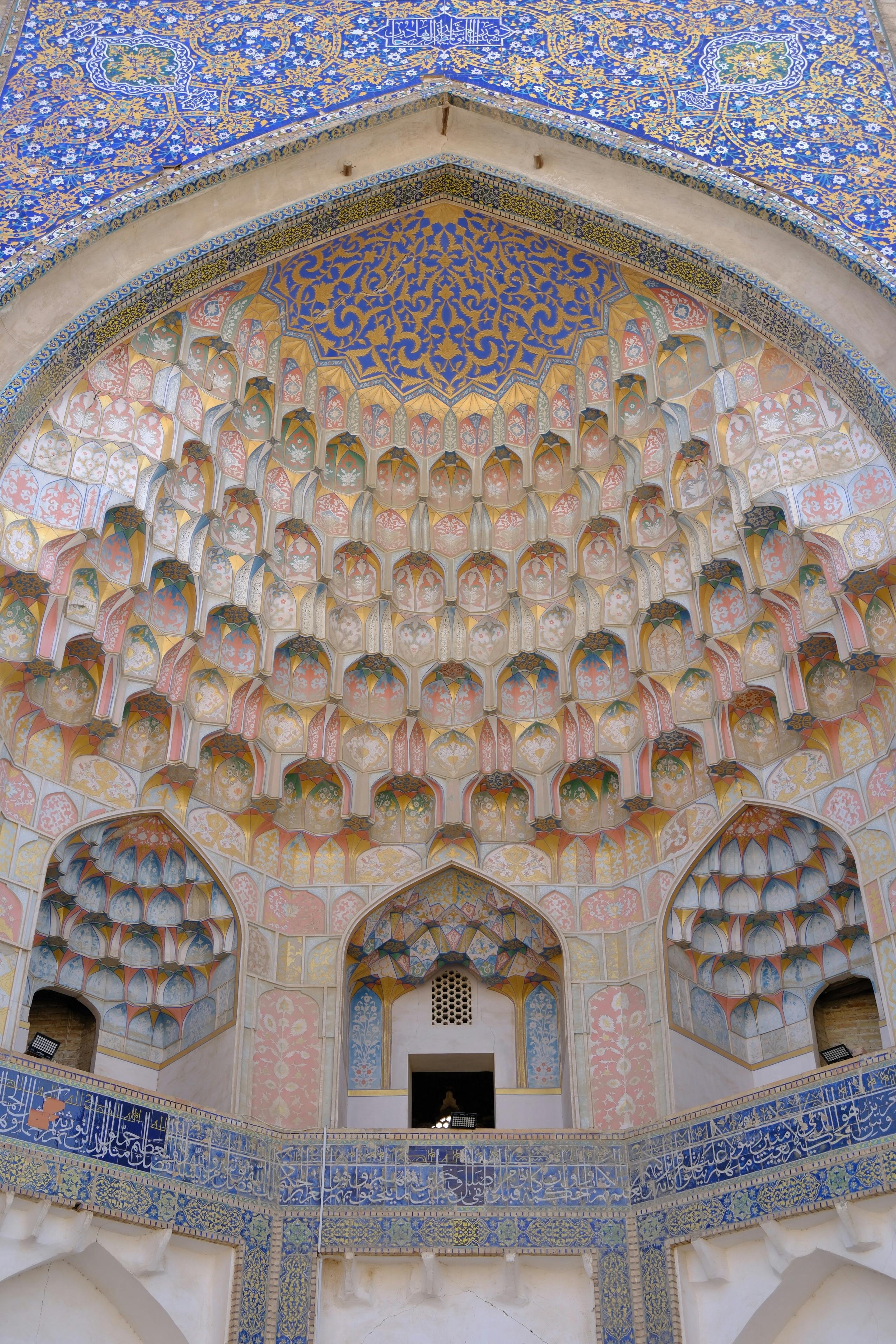 Islamic Pic Lohe Qurani Photos, Download The BEST Free Islamic Pic Lohe ...