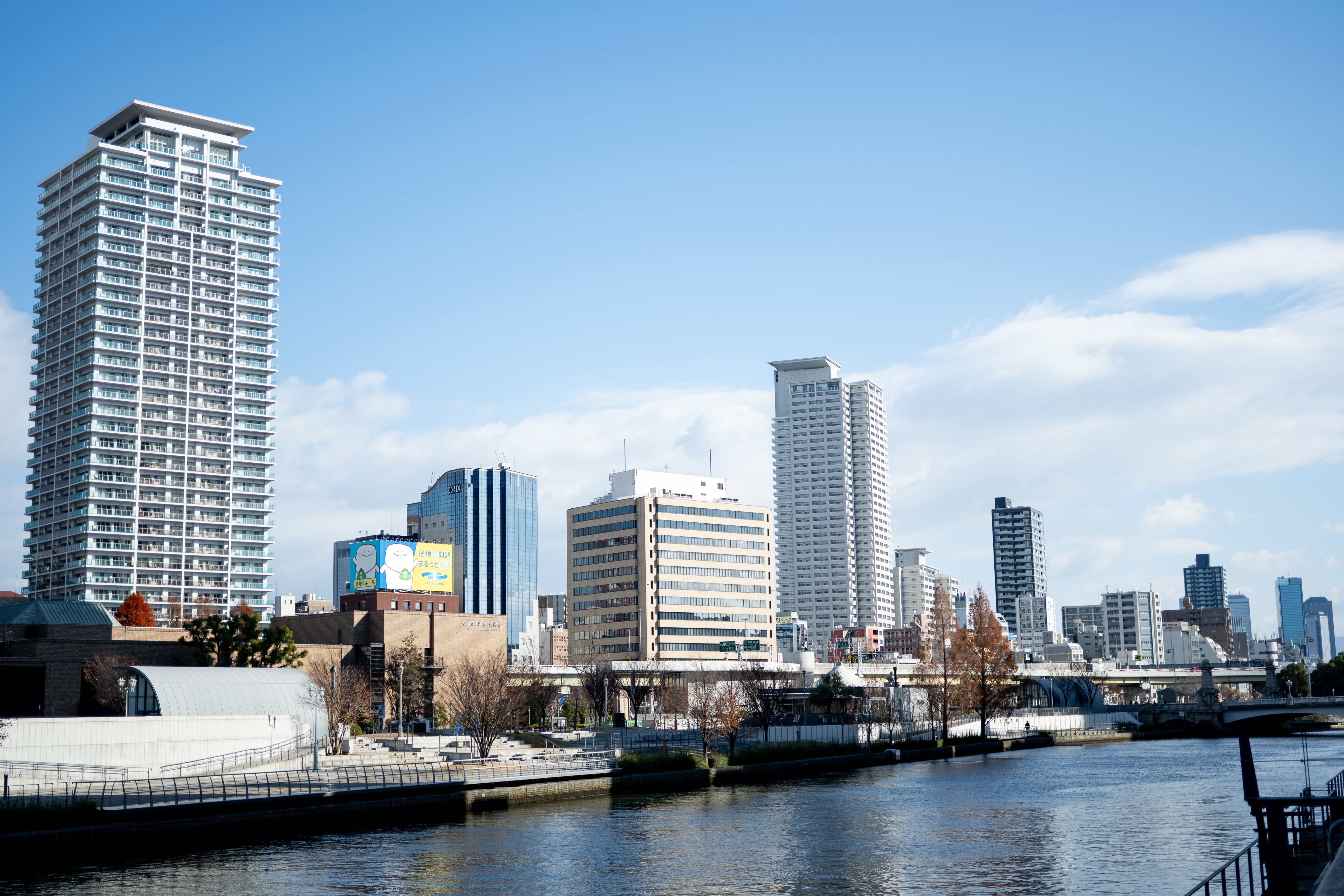 Urban Skyline Reflecting Osaka Cityscape · Free Stock Photo