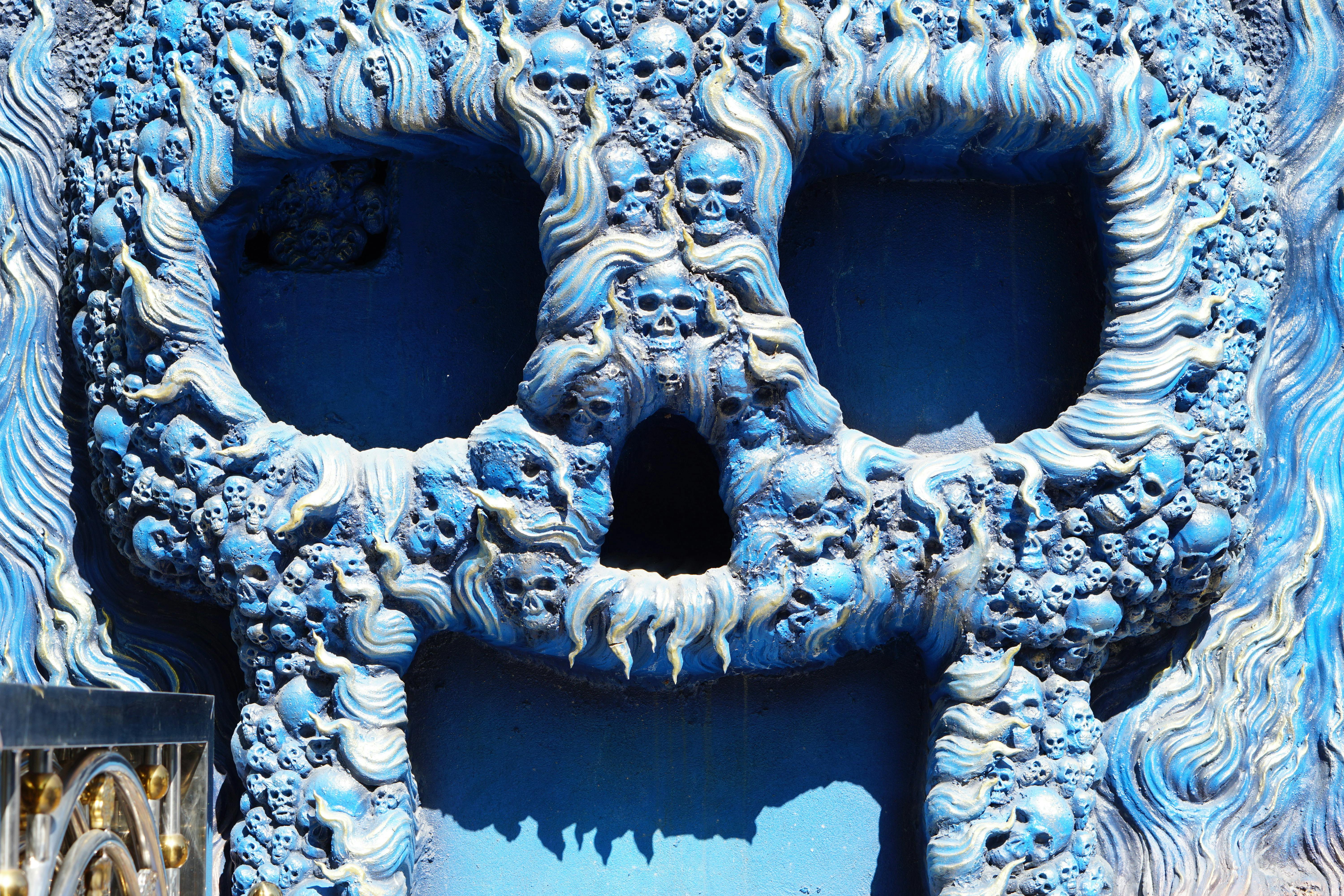 Hell Photos, Download The BEST Free Hell Stock Photos & HD Images