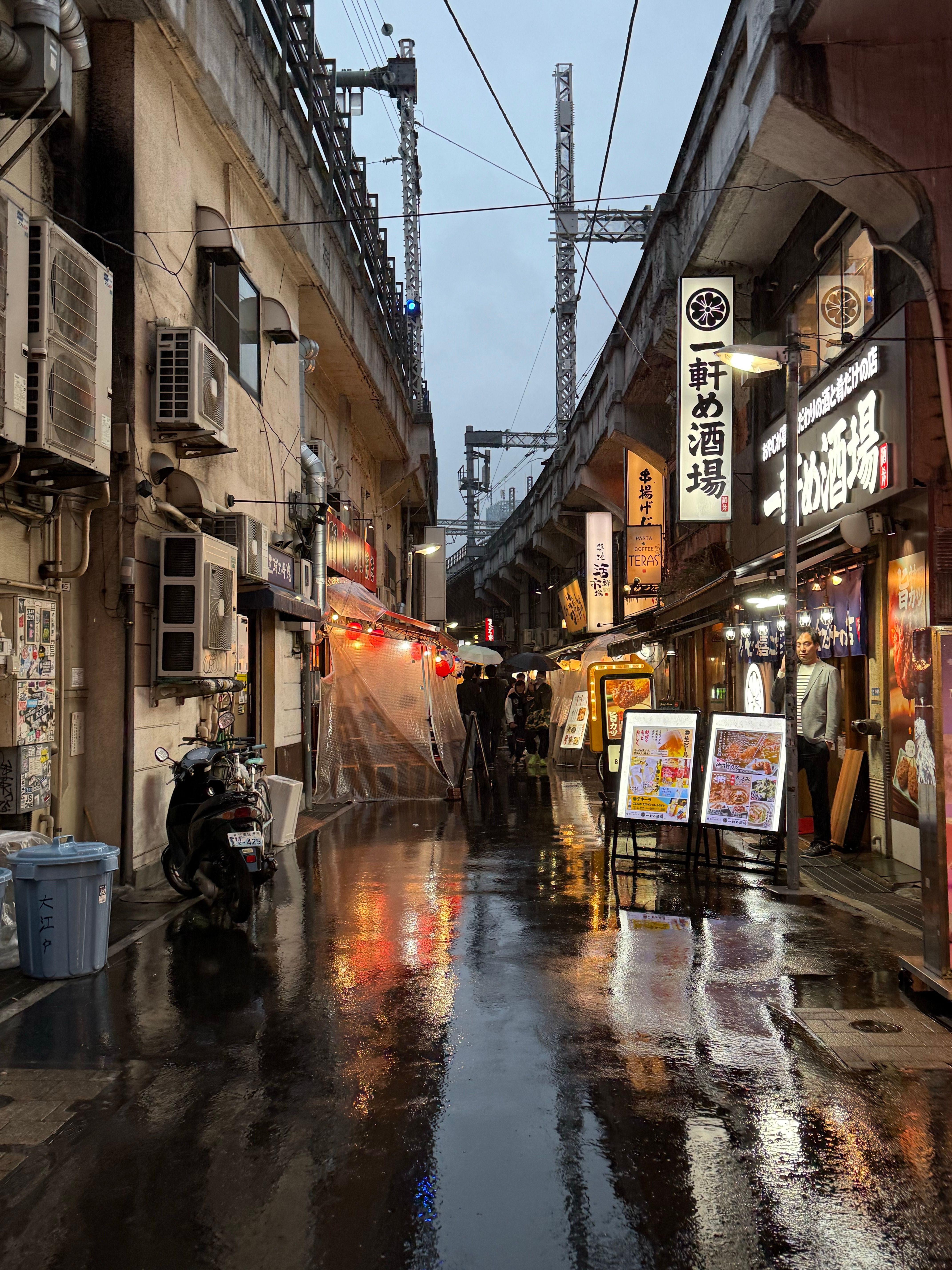 Acid Rain Photos, Download The BEST Free Acid Rain Stock Photos & HD Images
