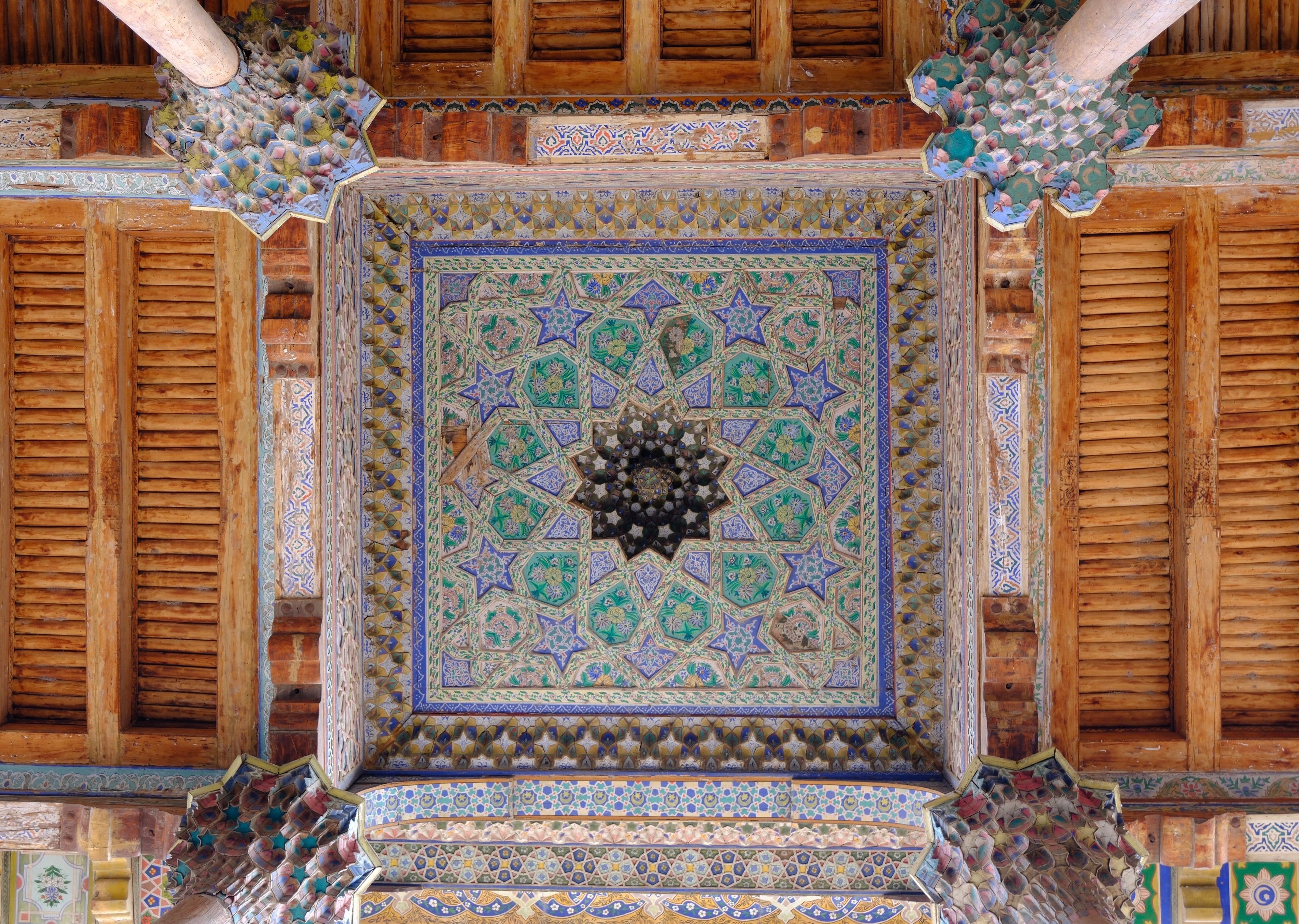 Intricate Geometric Ceiling Pattern Design · Free Stock Photo