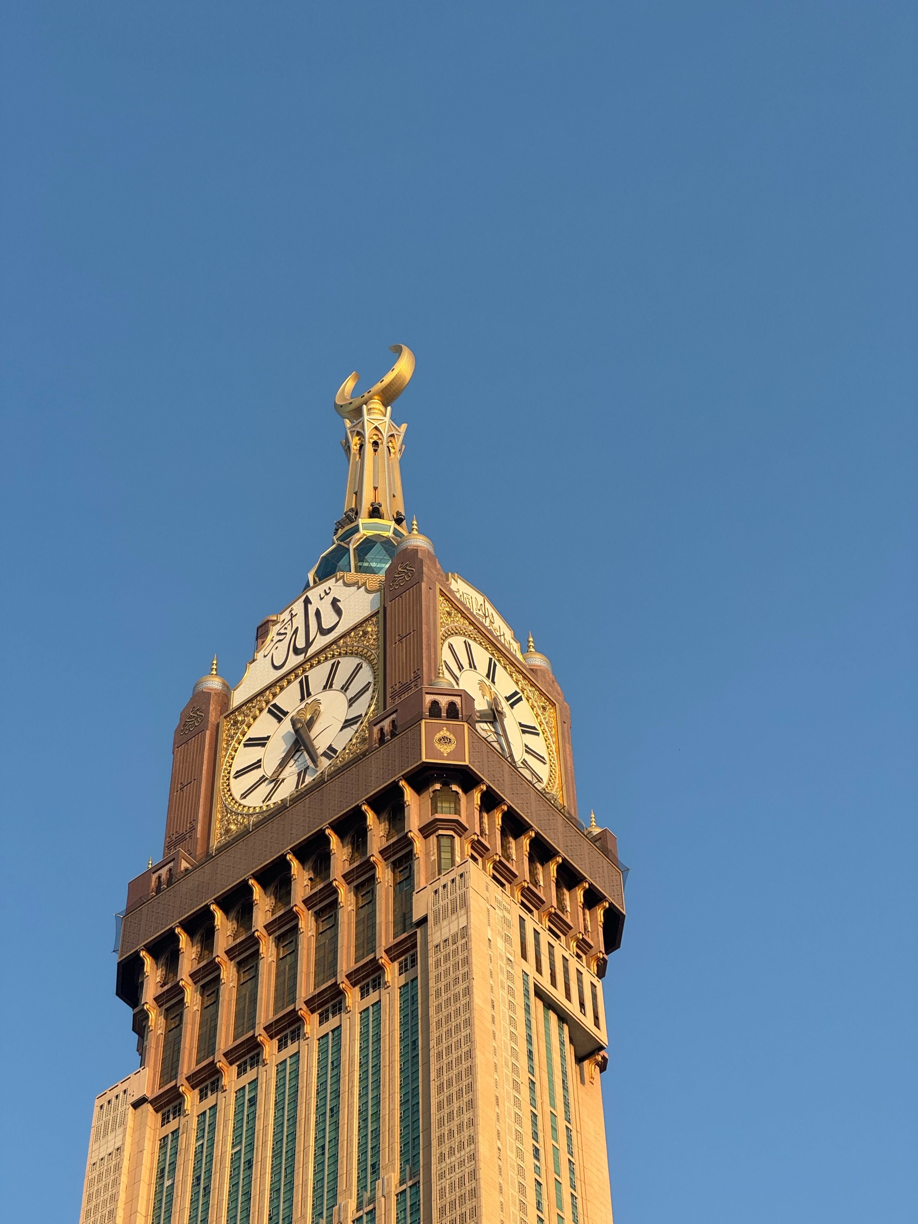 Abraj Al Bait Clock Tower in Mecca, Saudi Arabia · Free Stock Photo