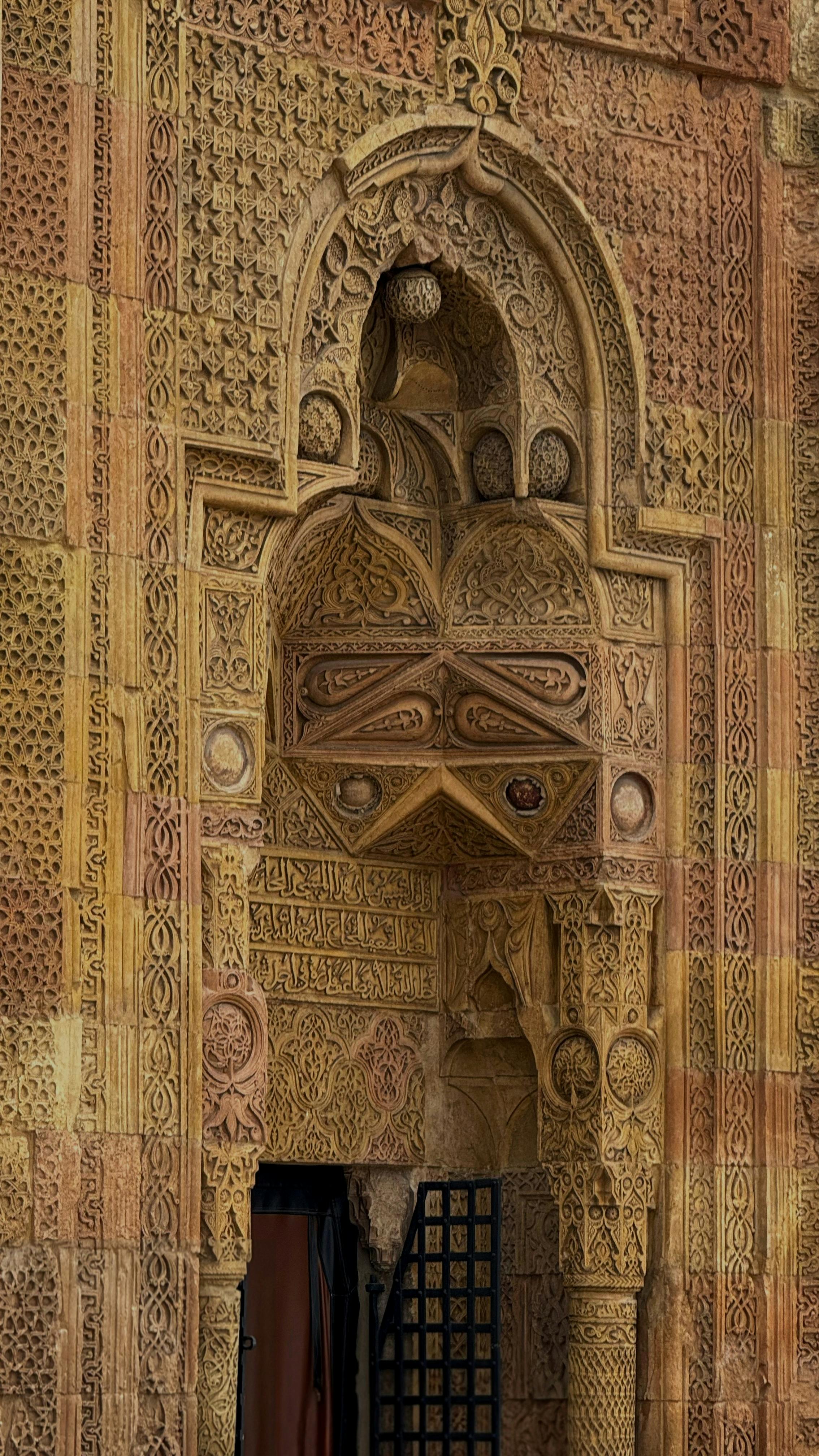 Mihrab of Cordoba Mosque · Free Stock Photo