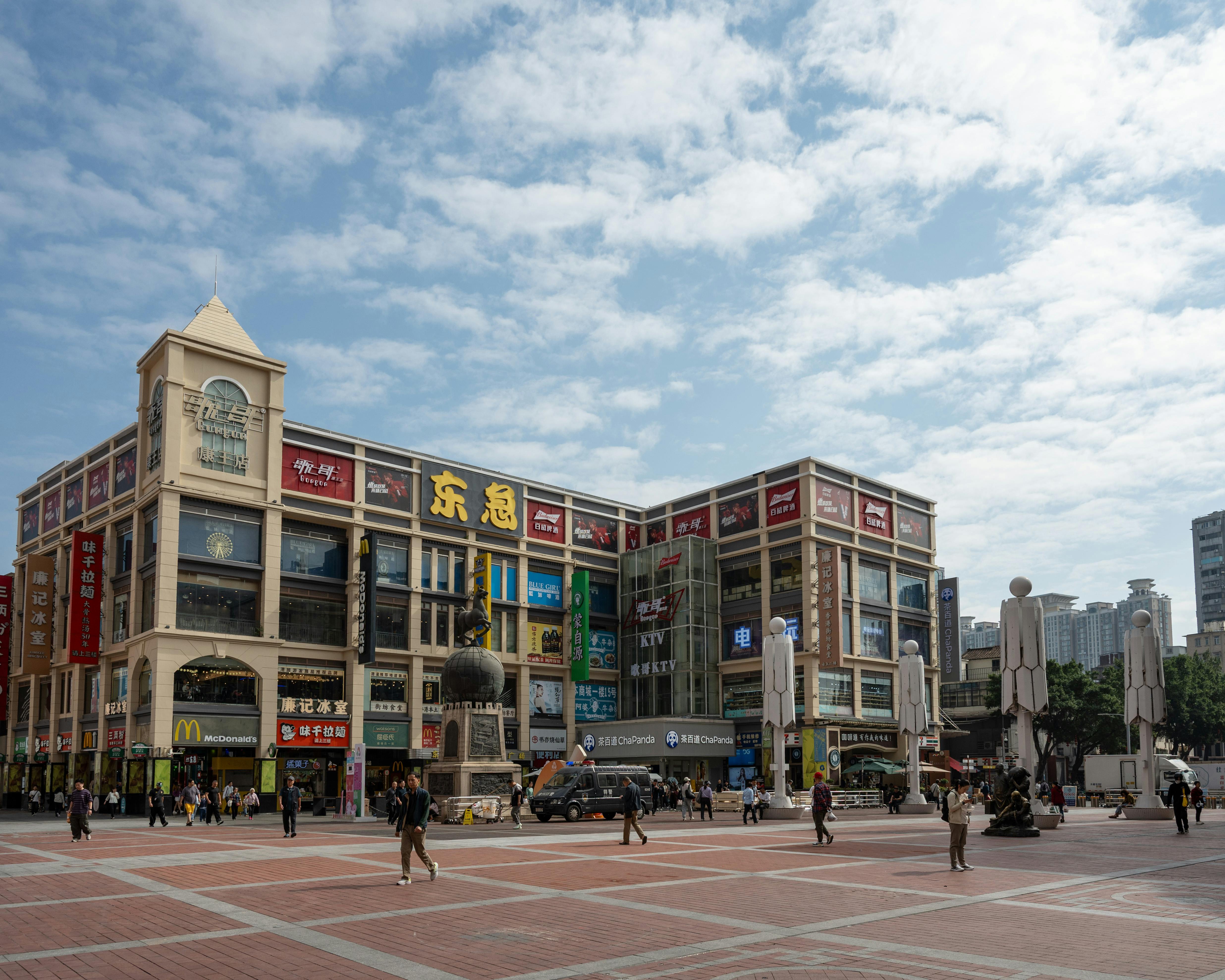 Square Root 123 Photos, Download The BEST Free Square Root 123 Stock ...