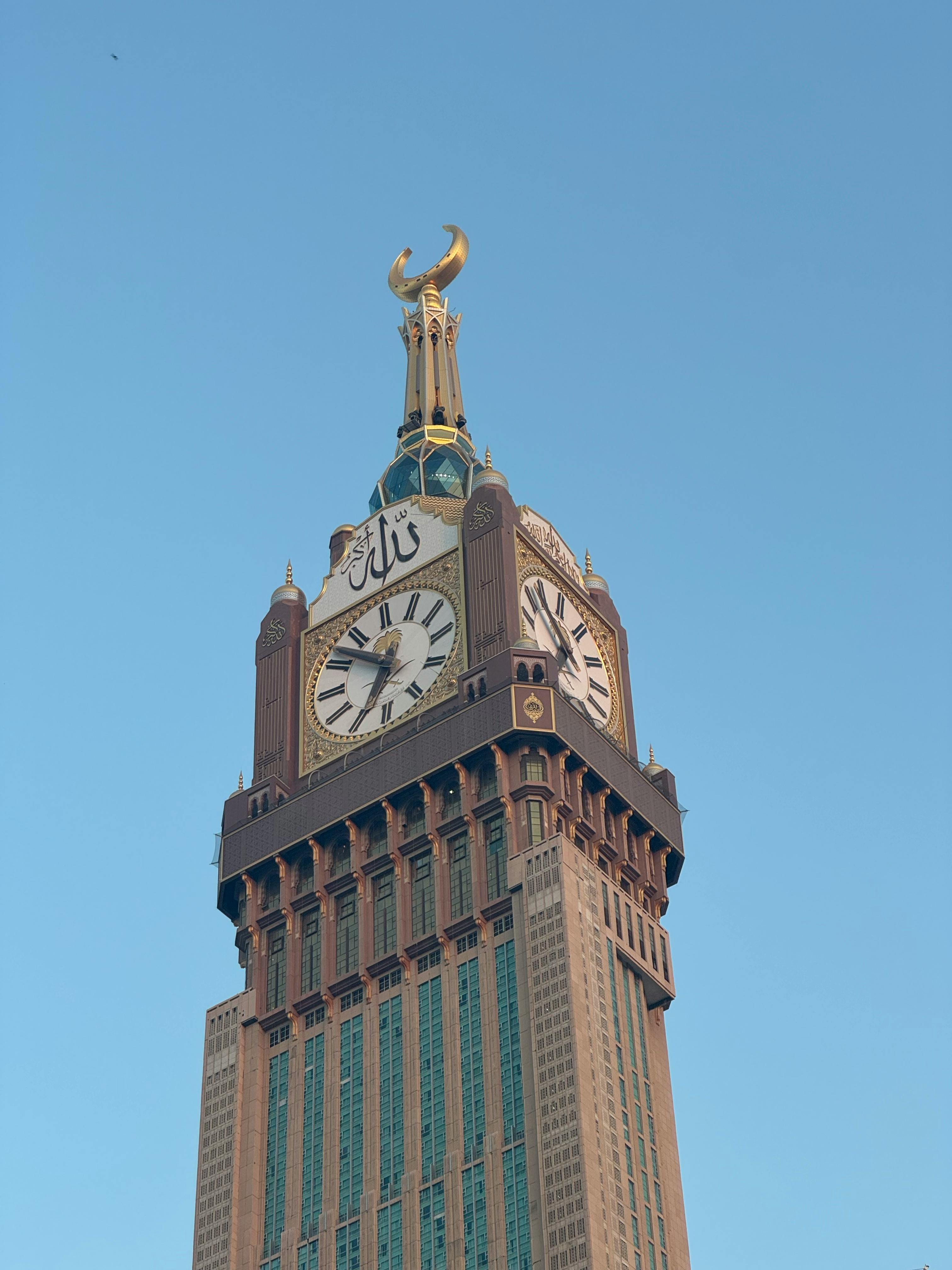 Sabic In Saudi Arabia Photos, Download The BEST Free Sabic In Saudi ...