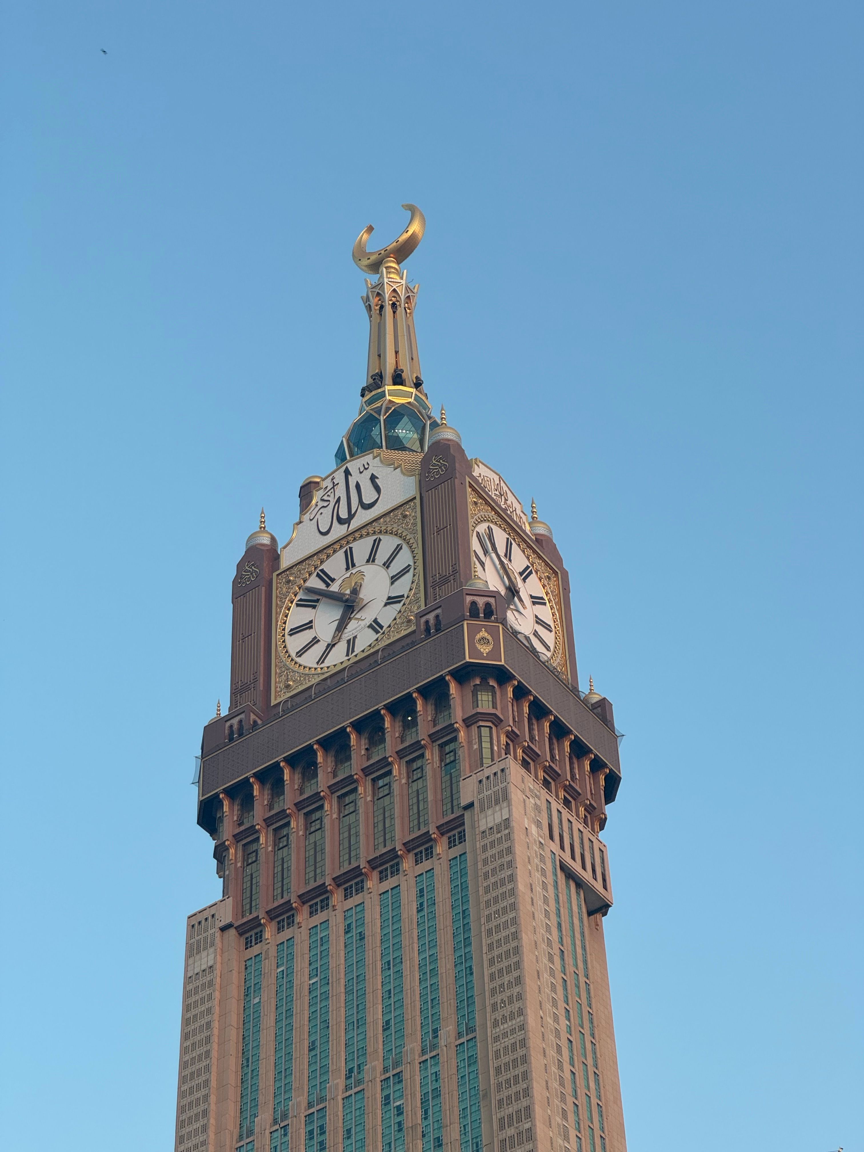 Close-Up of the Abraj Al Bait Clock Tower in Mecca · Free Stock Photo