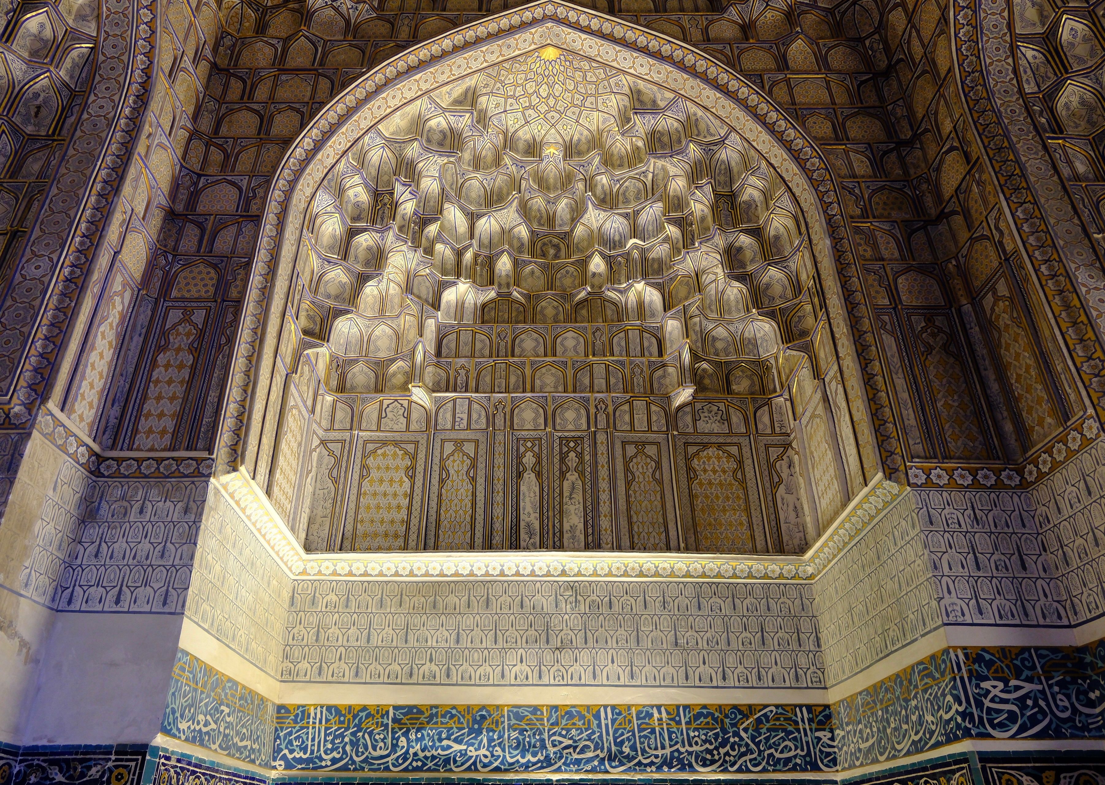 3,000+ Best Islamic Pictures · 100% Free Download · Pexels Stock Photos