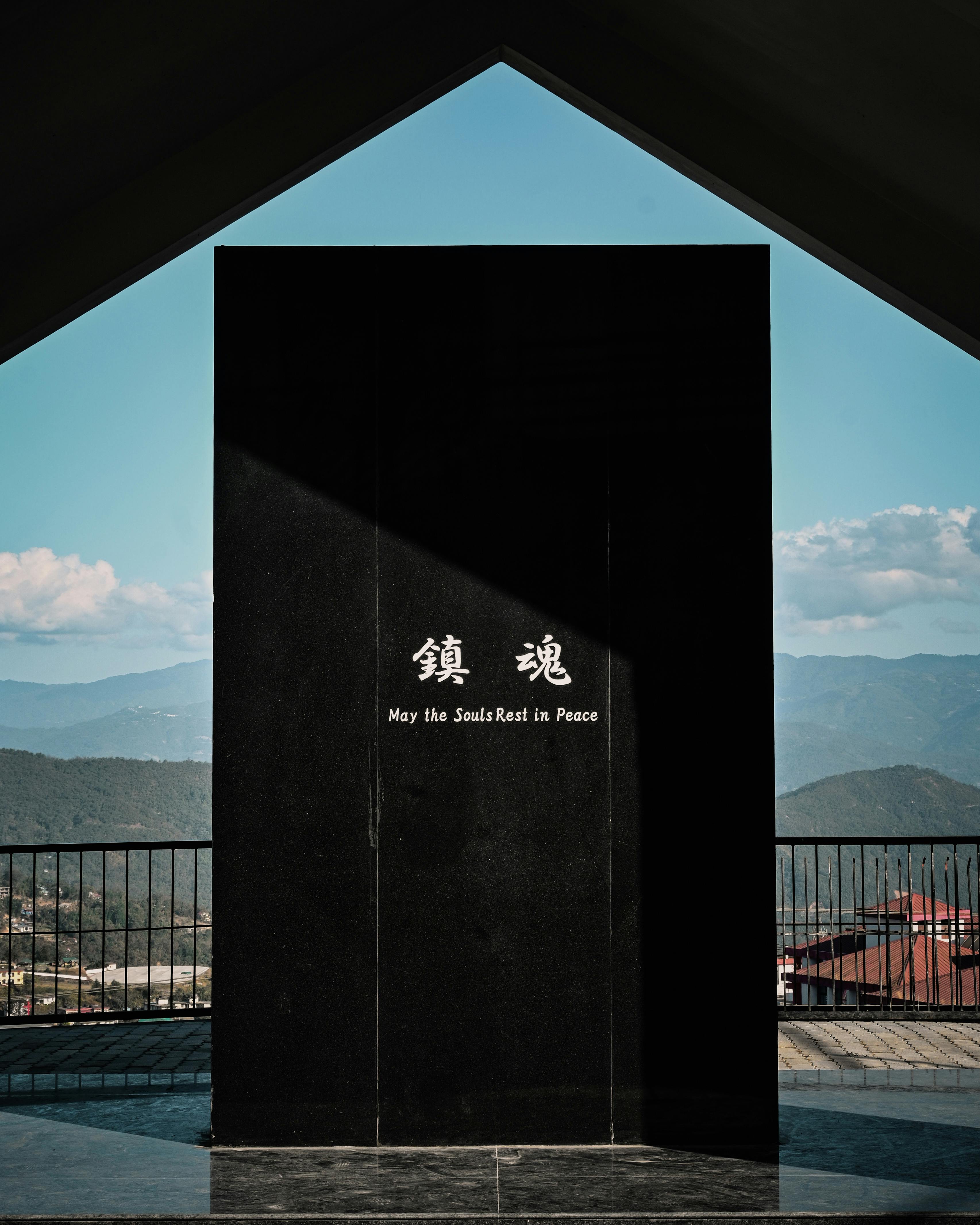 Capgemini+Wallpaper Photos, Download The BEST Free Capgemini+Wallpaper ...