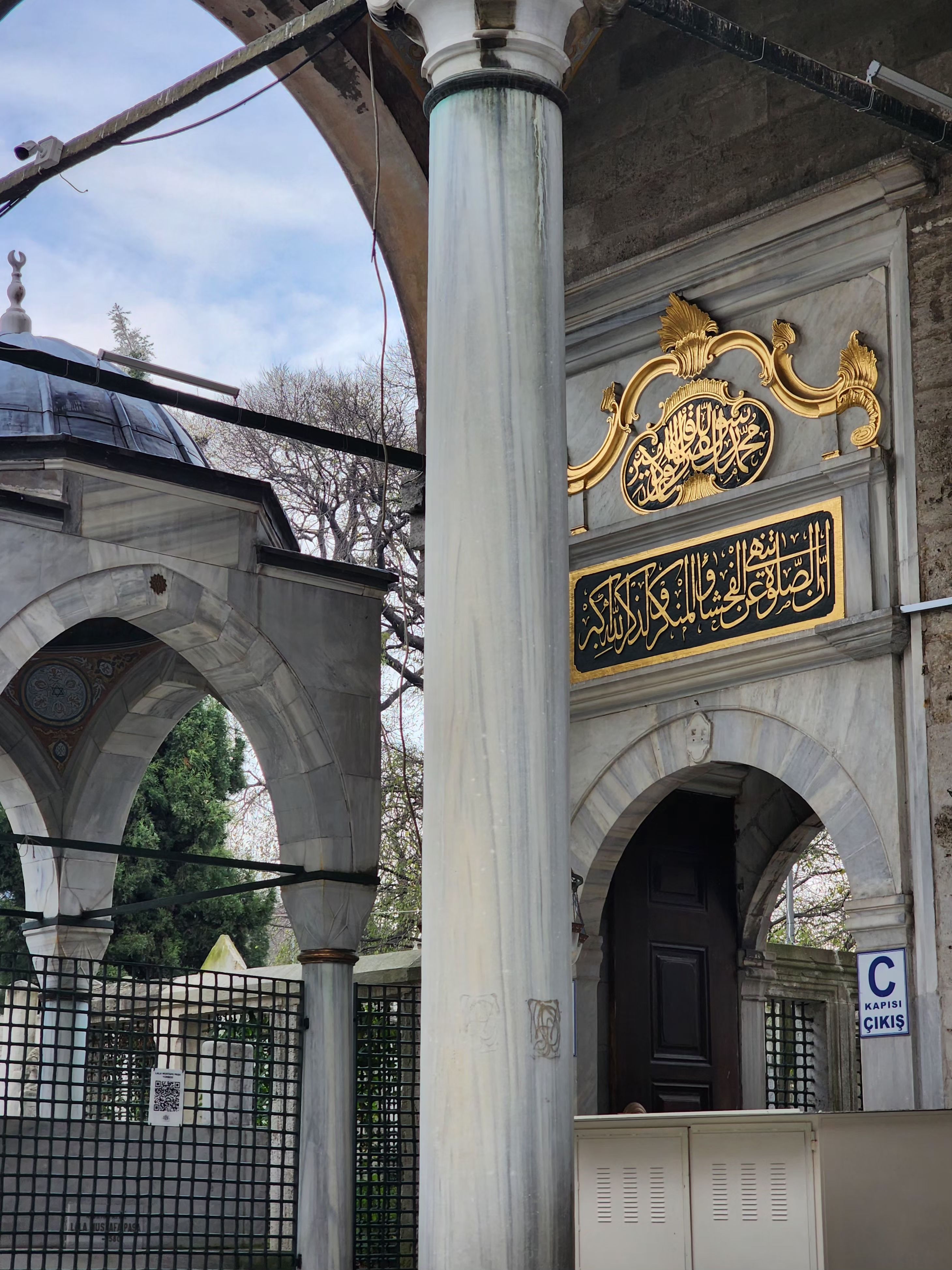 Old Islam Photos, Download The BEST Free Old Islam Stock Photos & HD Images