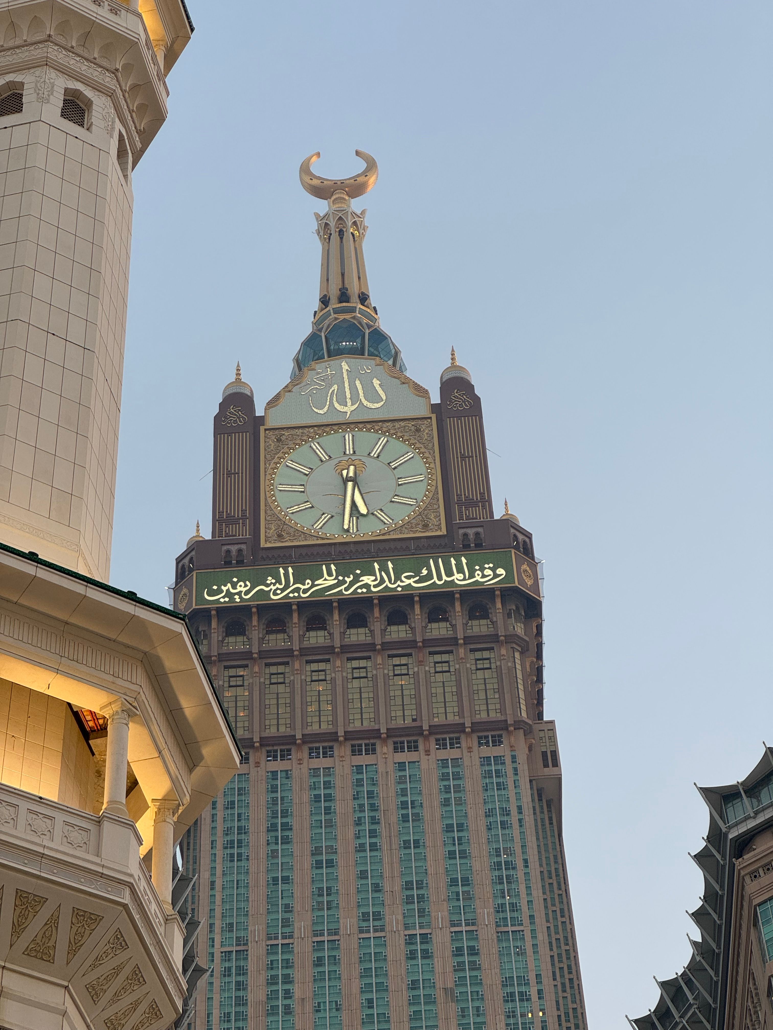 Close-Up of Abraj Al Bait Clock Tower in Mecca · Free Stock Photo