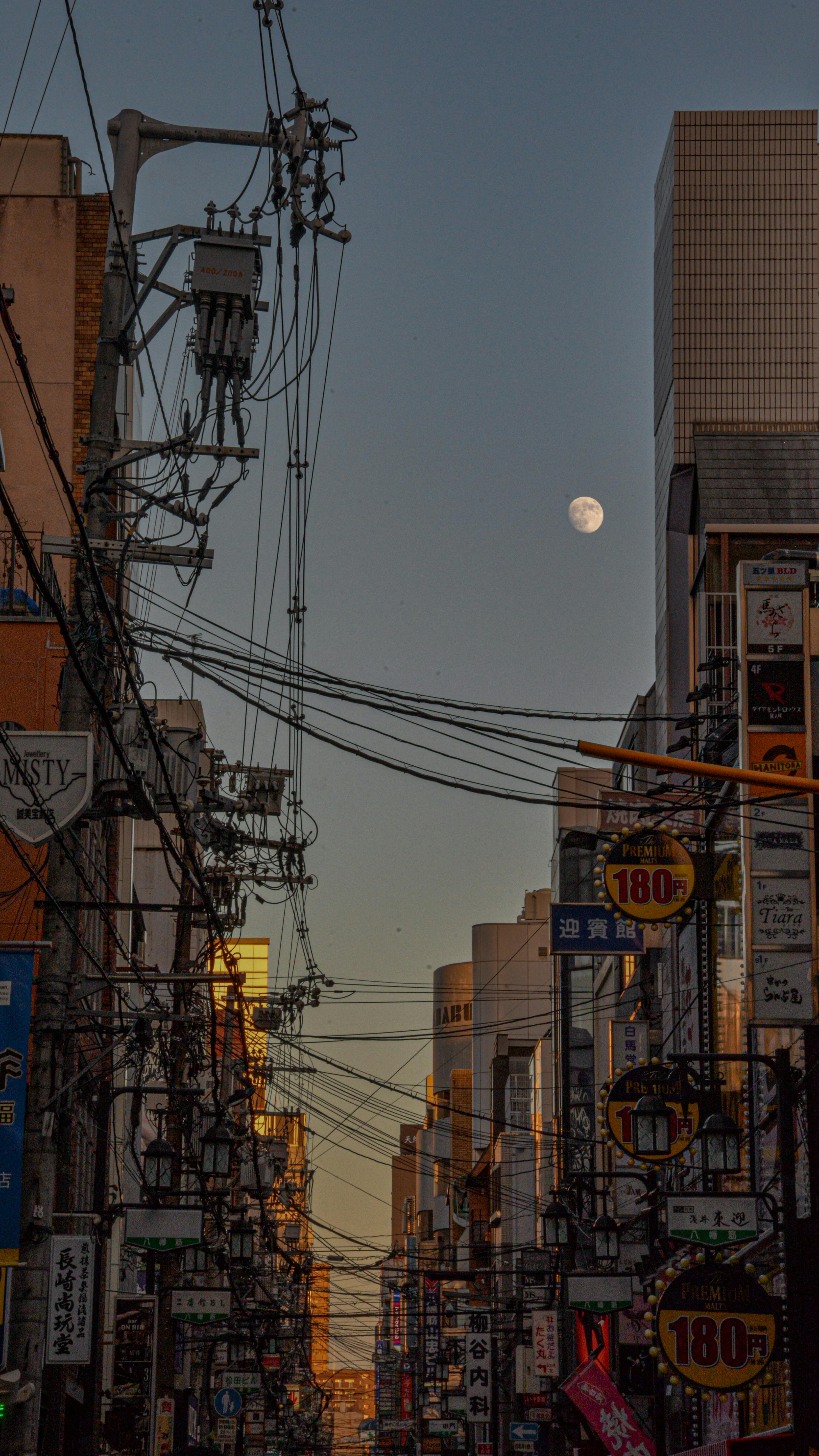 1200x134px Kick Banners Photos, Download The BEST Free 1200x134px Kick ...