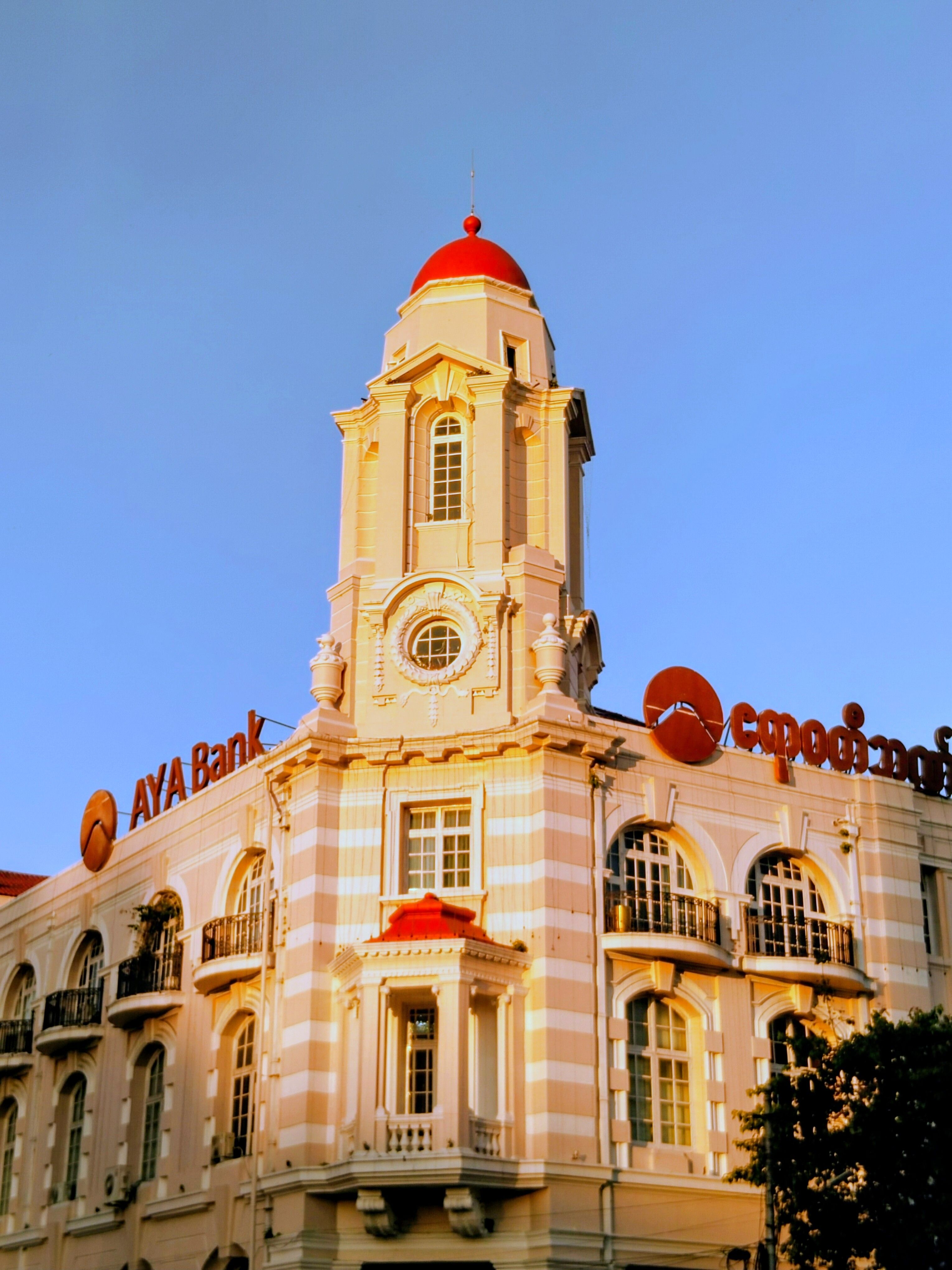 Sbi Bank Photos, Download The BEST Free Sbi Bank Stock Photos & HD Images
