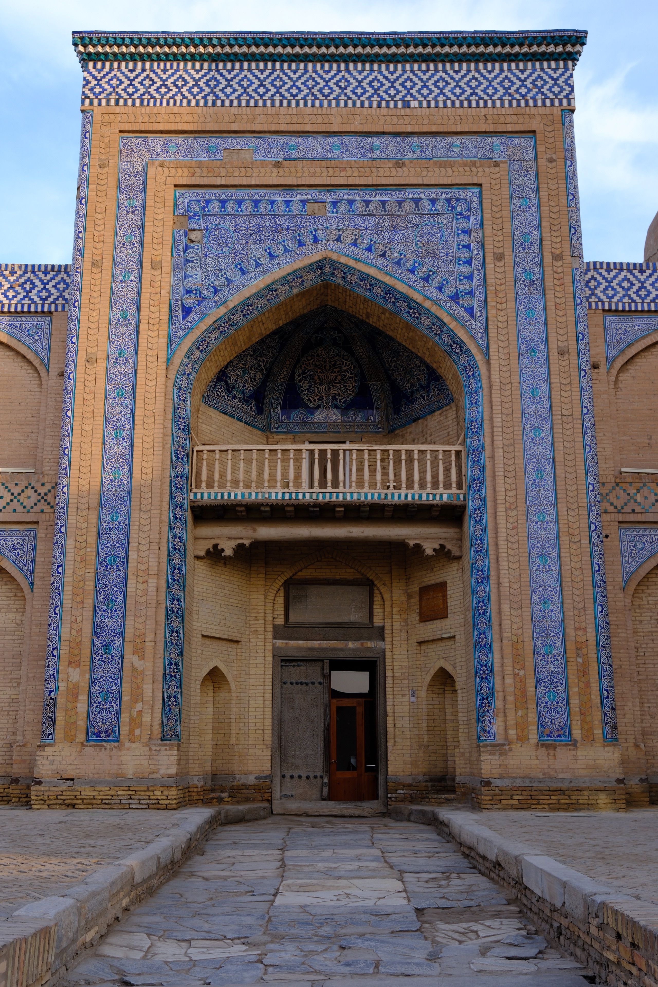 Stunning Historic Islamic Architecture Entrance · Free Stock Photo