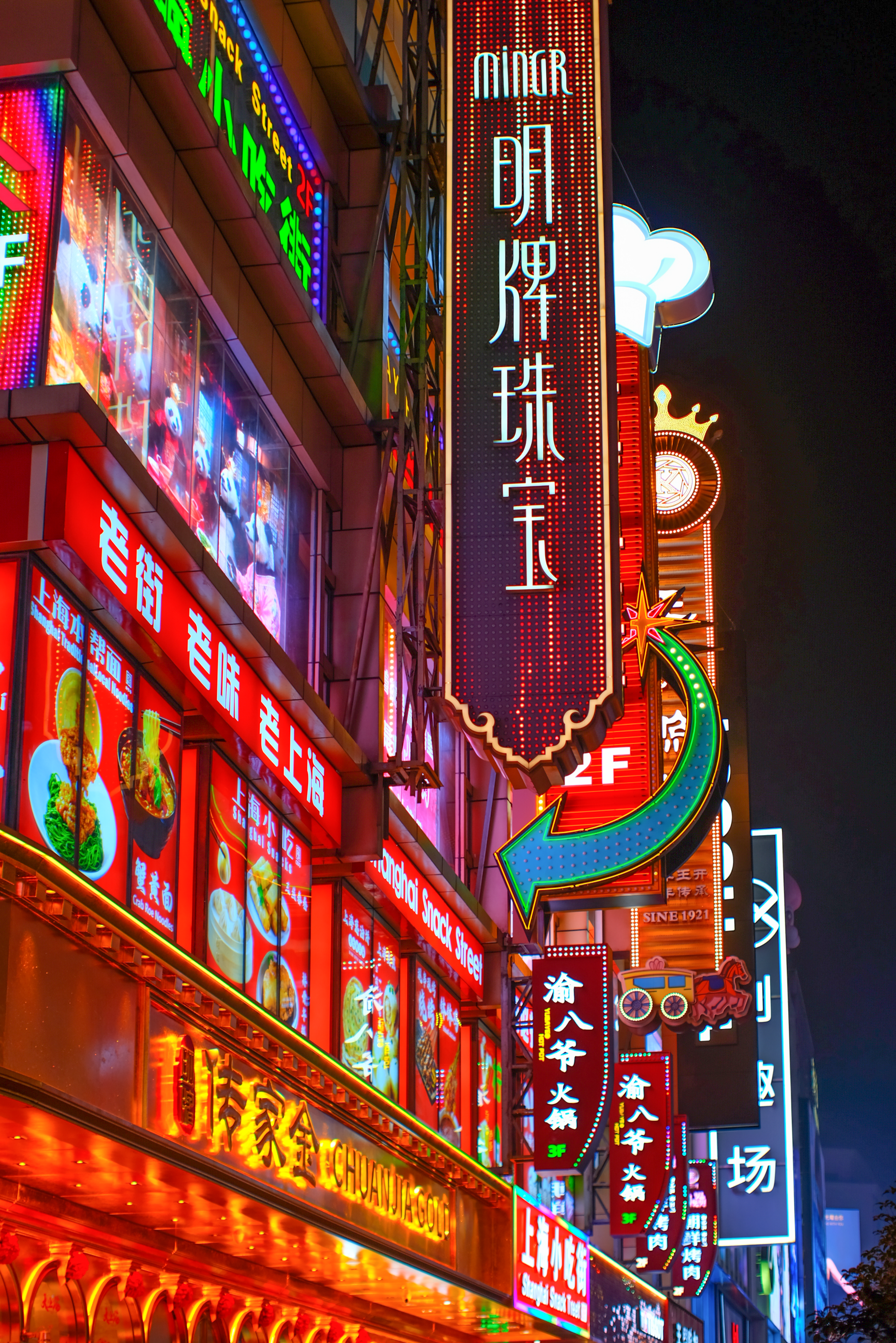 Vibrant Nightlife in Asian City Street · Free Stock Photo
