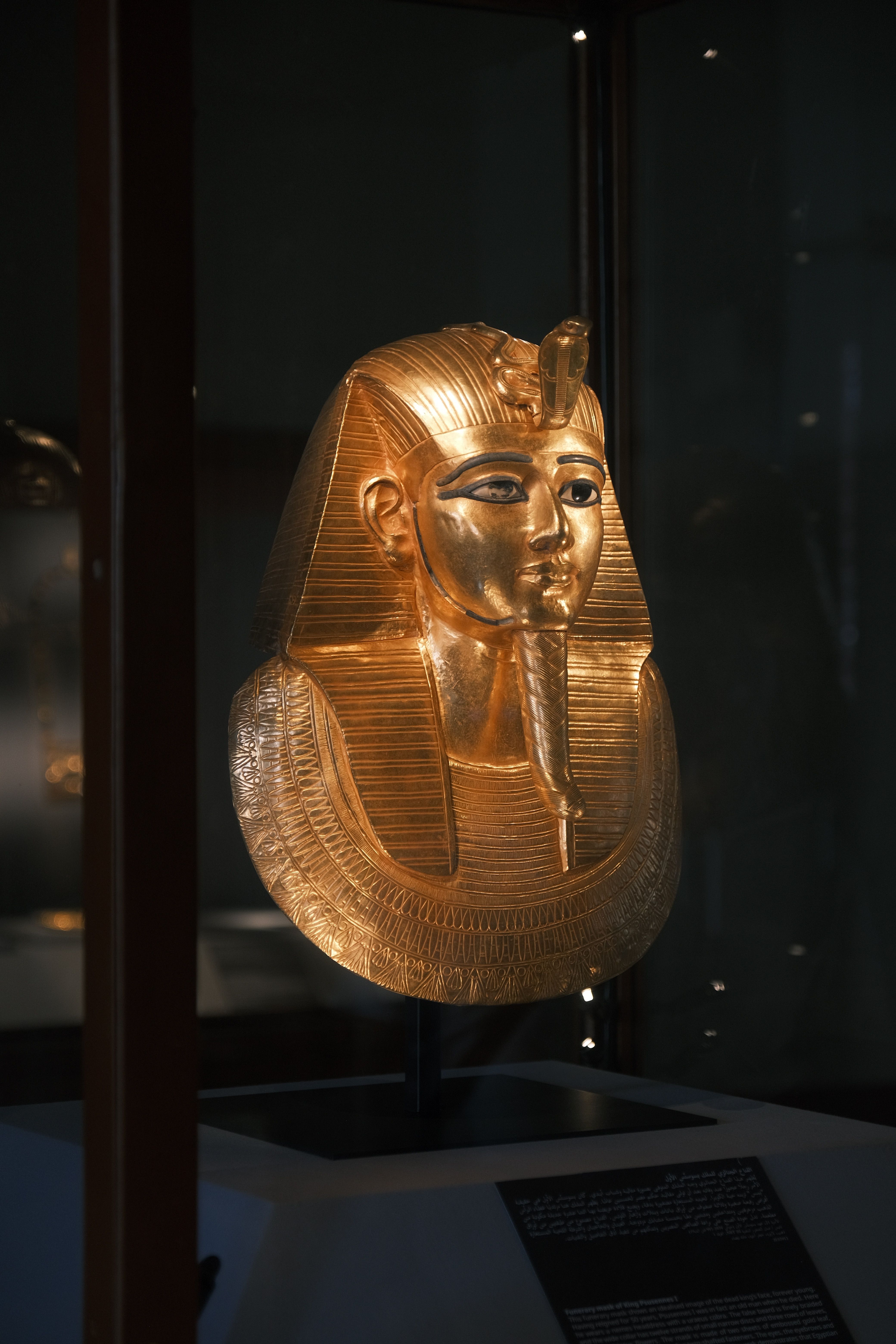 Egypt Pharaoh Map Photos, Download The BEST Free Egypt Pharaoh Map ...