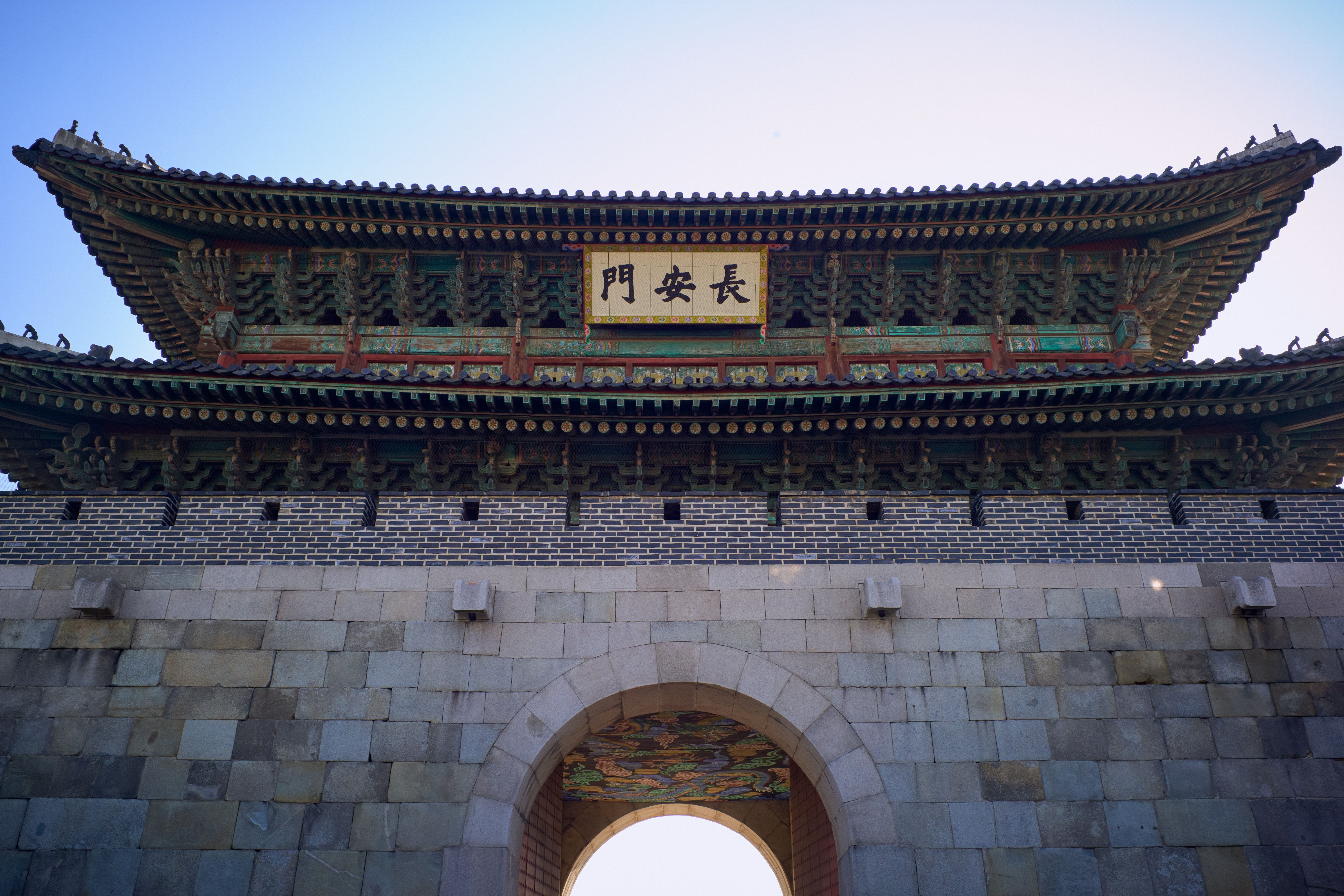 Traditional Korean Gate Architecture · Free Stock Photo