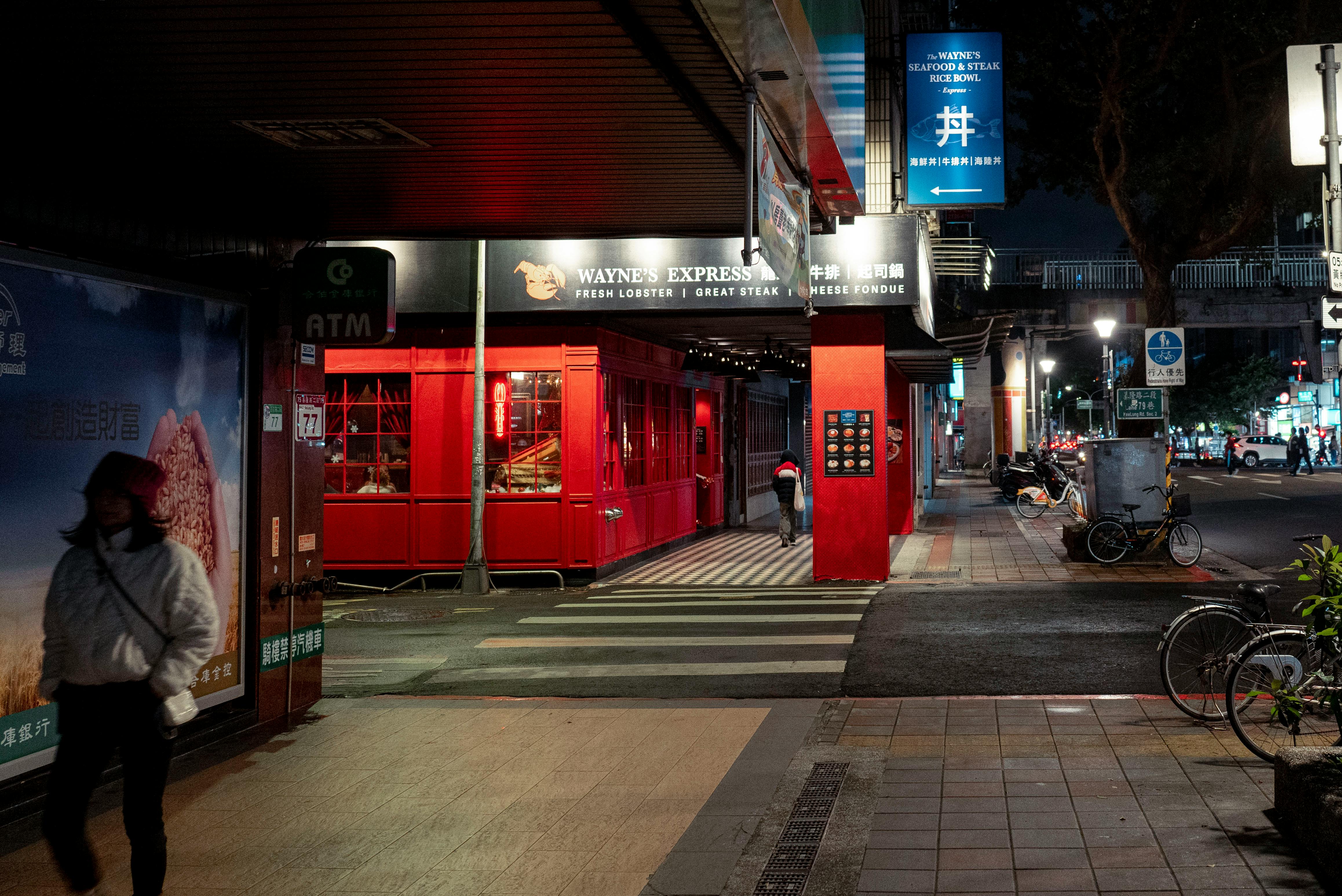 Chipotle+Commercial+3.50 Photos, Download The BEST Free Chipotle ...