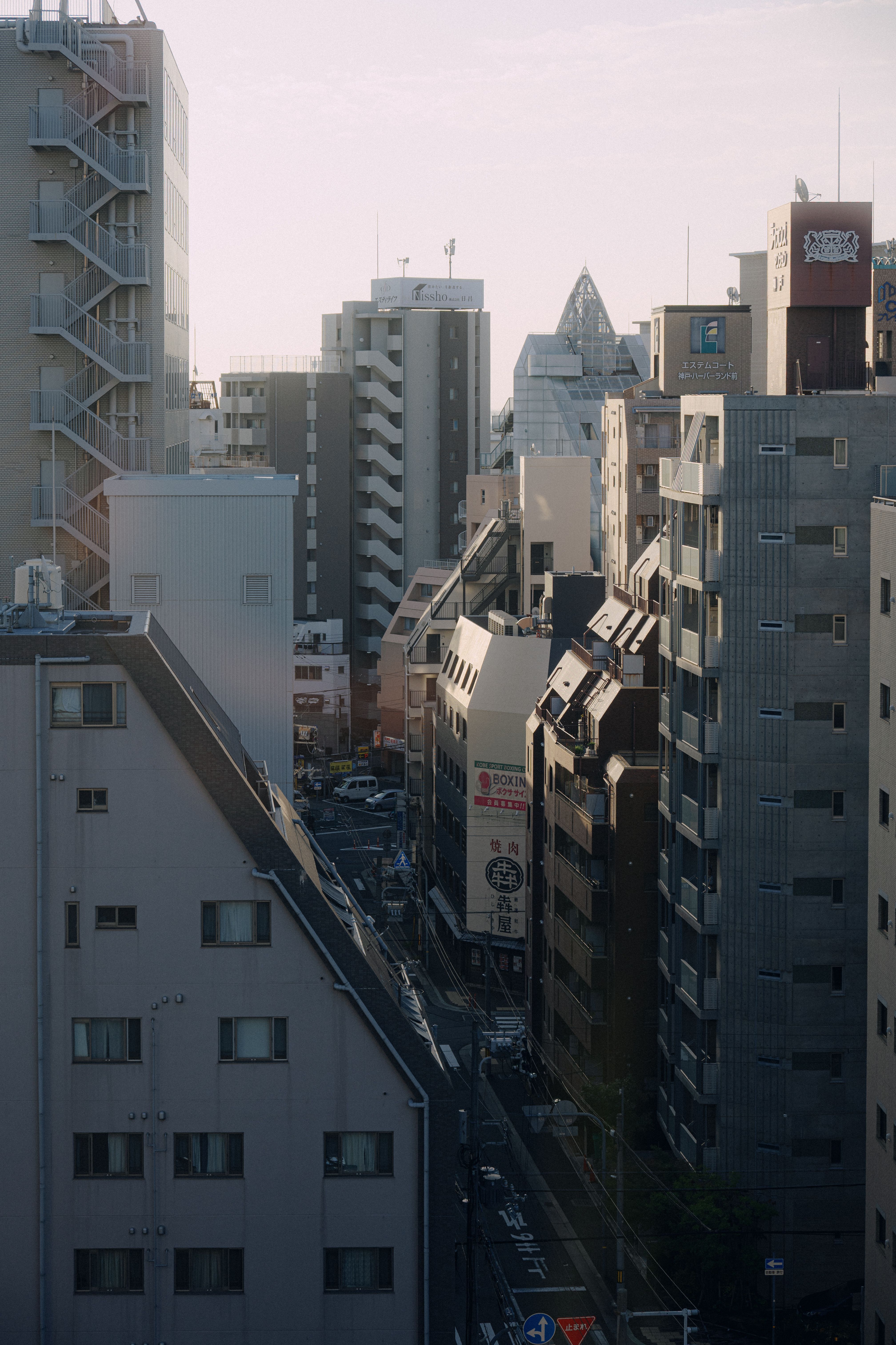 Urban cityscape with skyscrapers at dawn · Free Stock Photo