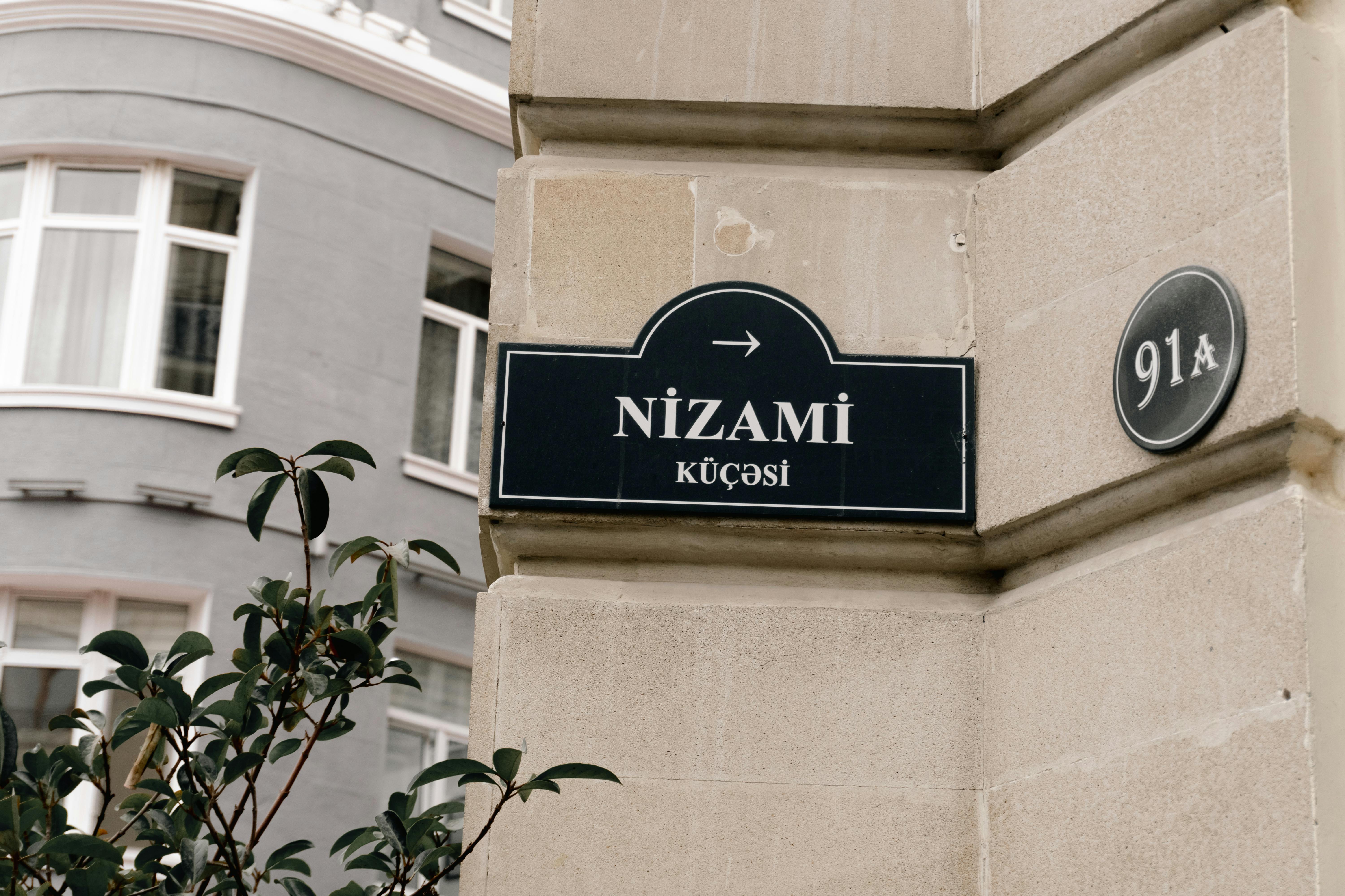 Name Backgrounds Photos, Download The BEST Free Name Backgrounds Stock ...