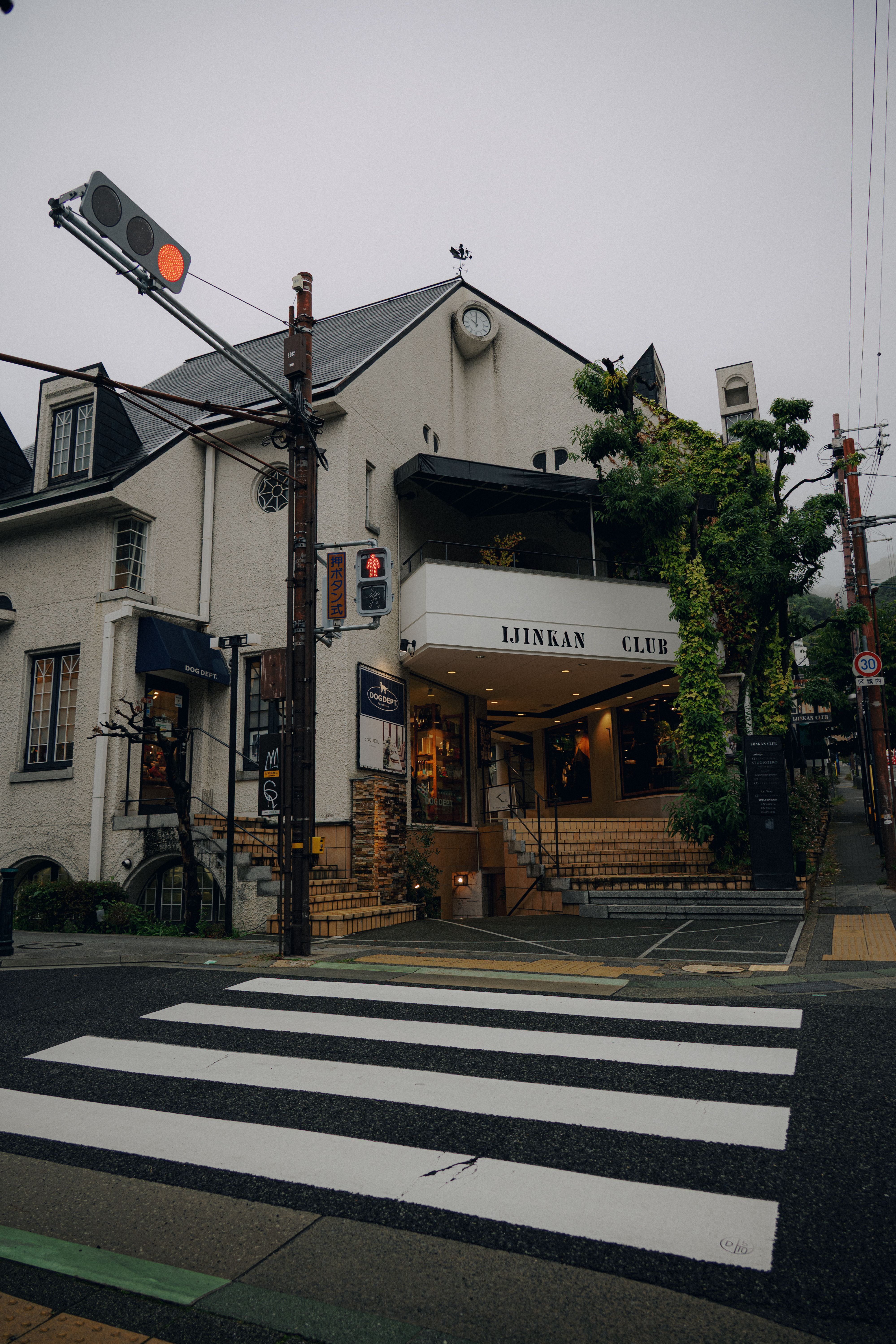 Charming European Style Building in Urban Japan · Free Stock Photo