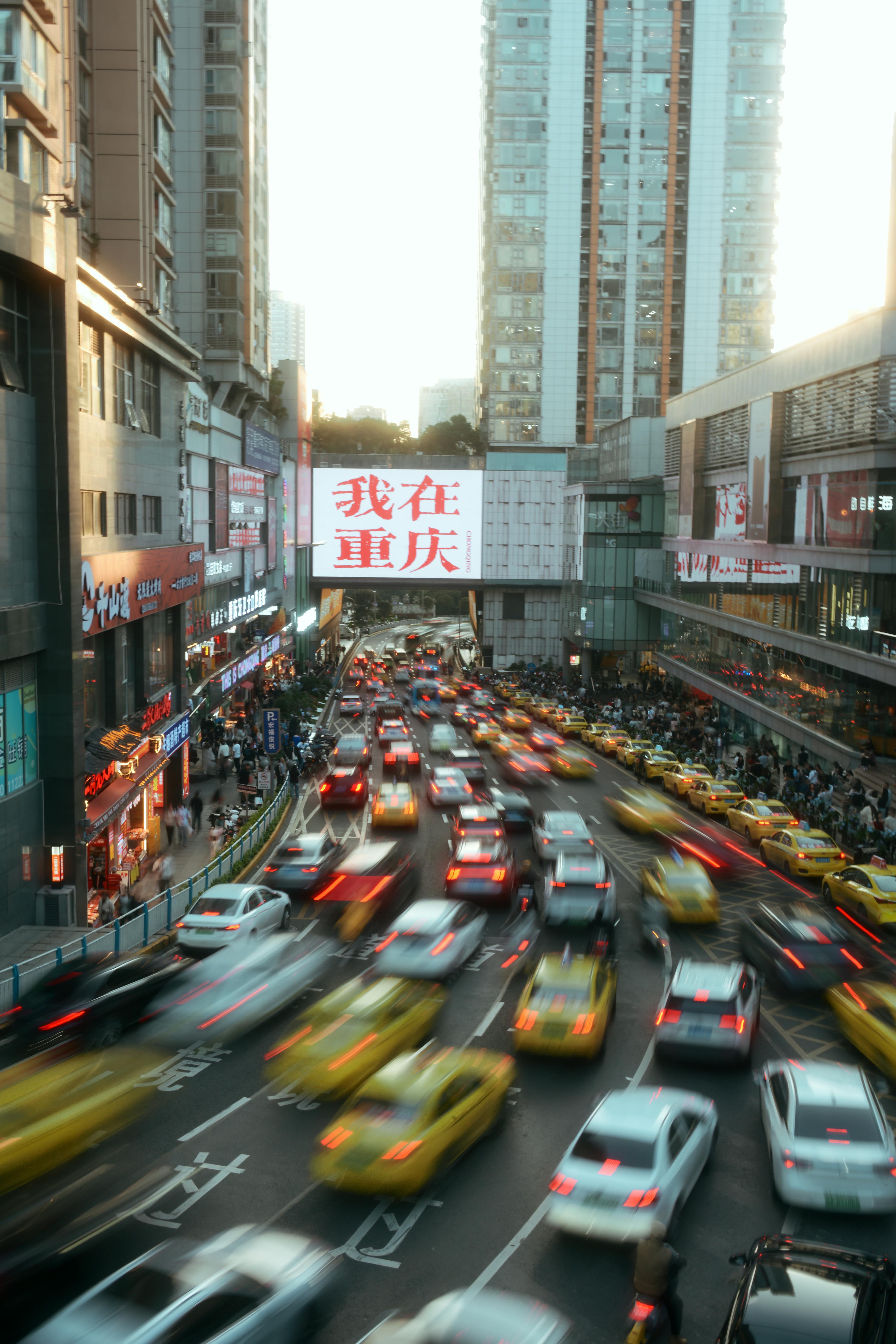 Commercial+Im Photos, Download The BEST Free Commercial+Im Stock Photos ...