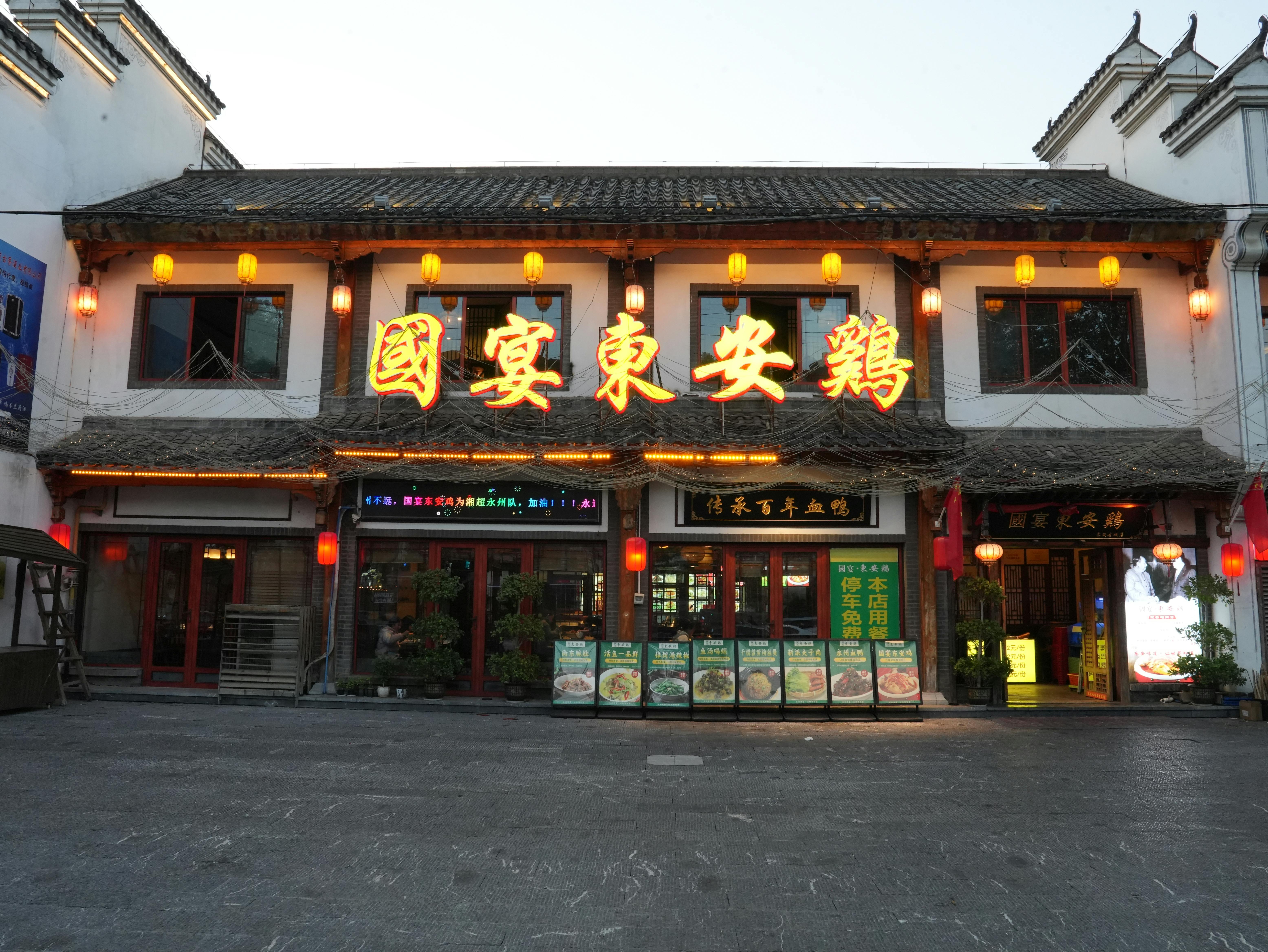 Enhance Your Pilates Practice with a Reformer Machine - simpleeducation