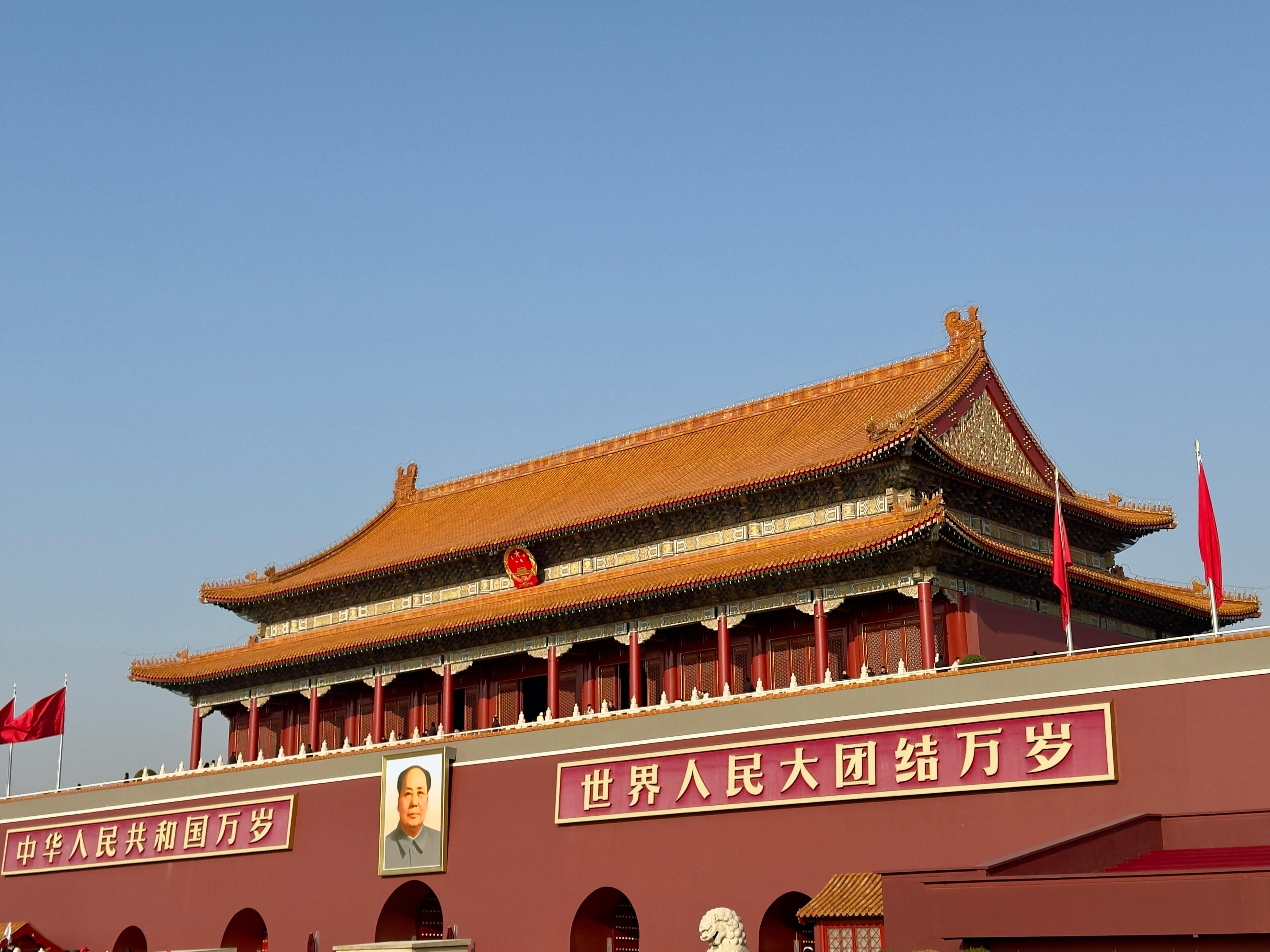 Lingk+Bokep+Bocil+China Photos, Download The BEST Free Lingk+Bokep+Bocil+China Stock Photos & HD ...