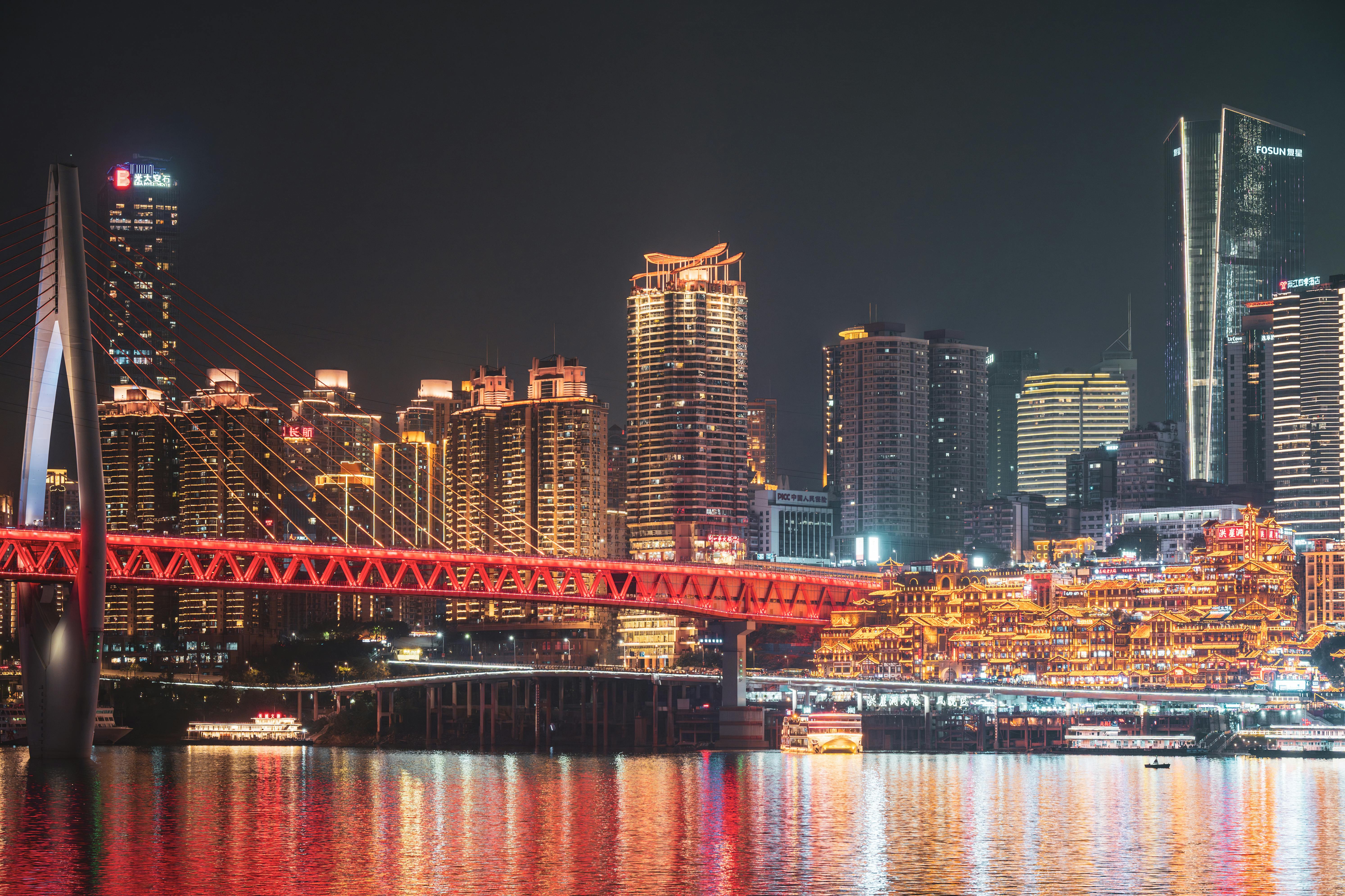 Chongqing Night Skyline with Red Bridge · Free Stock Photo