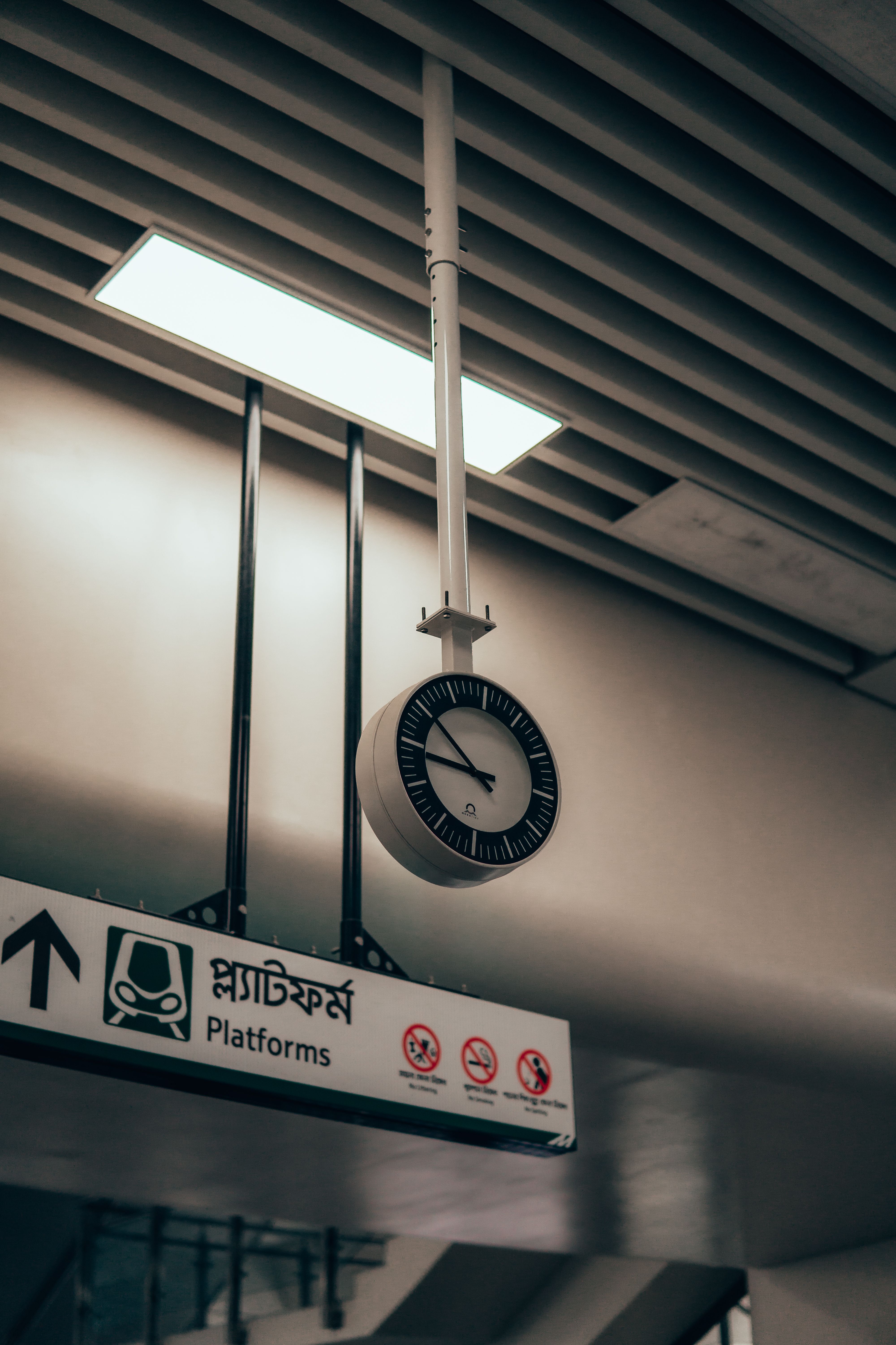 Clock at Metro Station Platform in Dhaka · Free Stock Photo