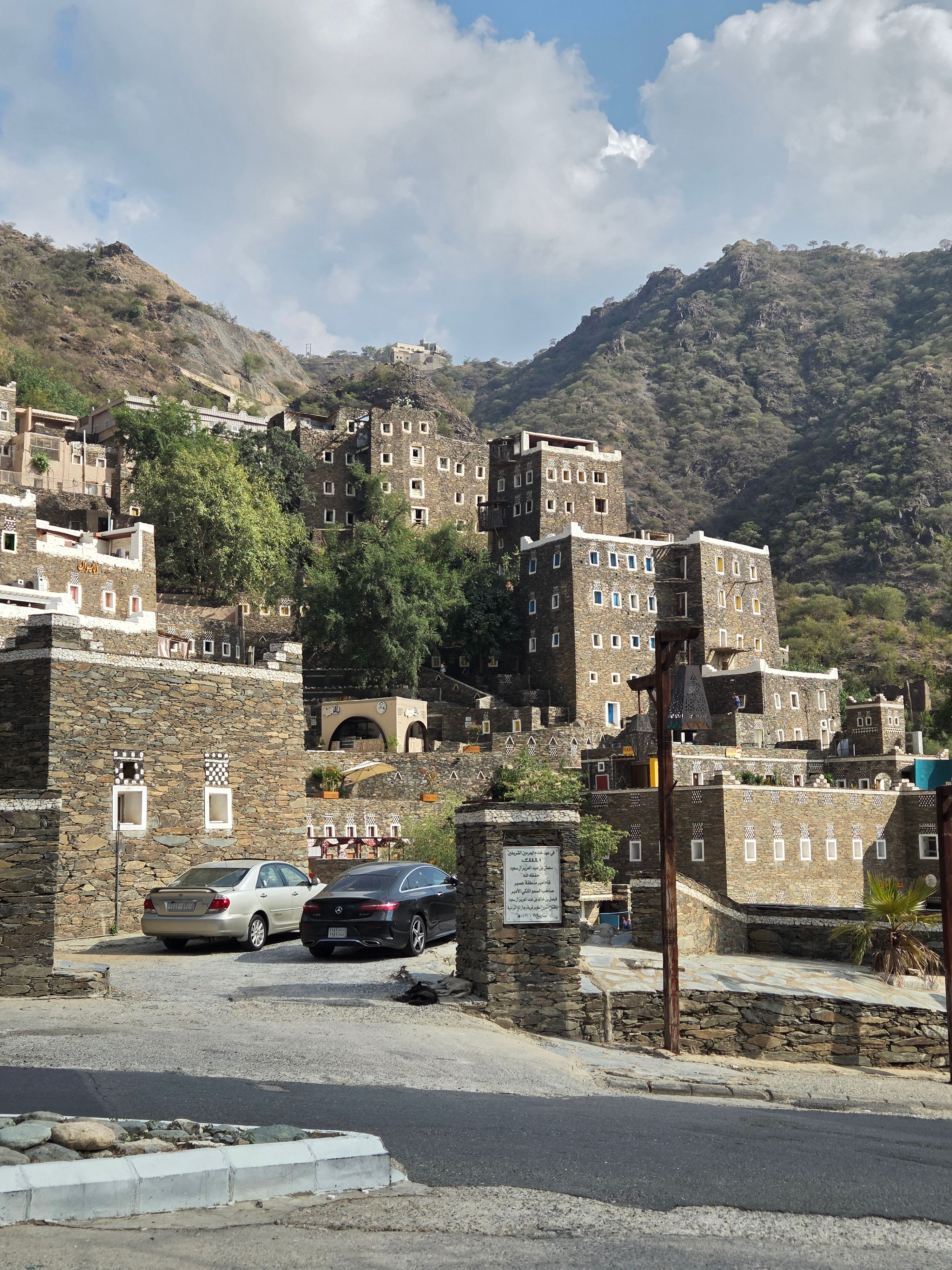 Historic Architecture in Rijal Almaa, Aseer Province · Free Stock Photo