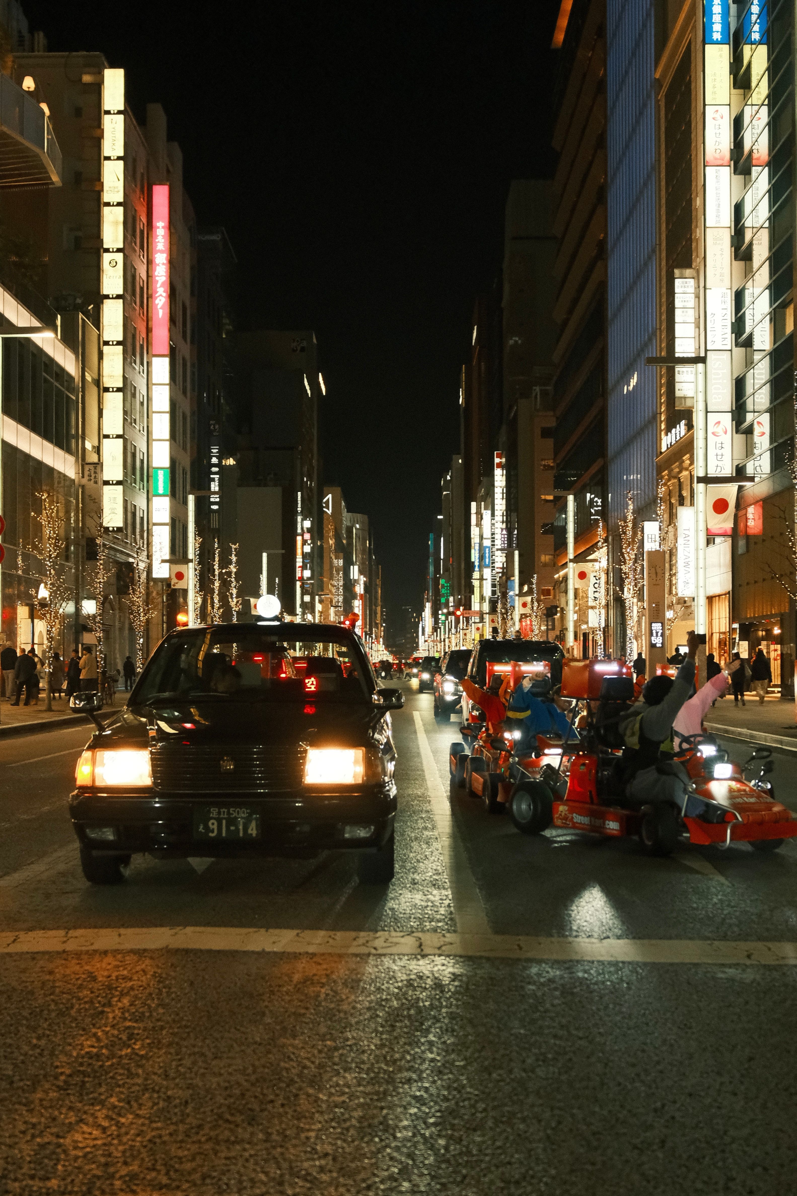 Nightlife on Tokyo's Lively Streets · Free Stock Photo