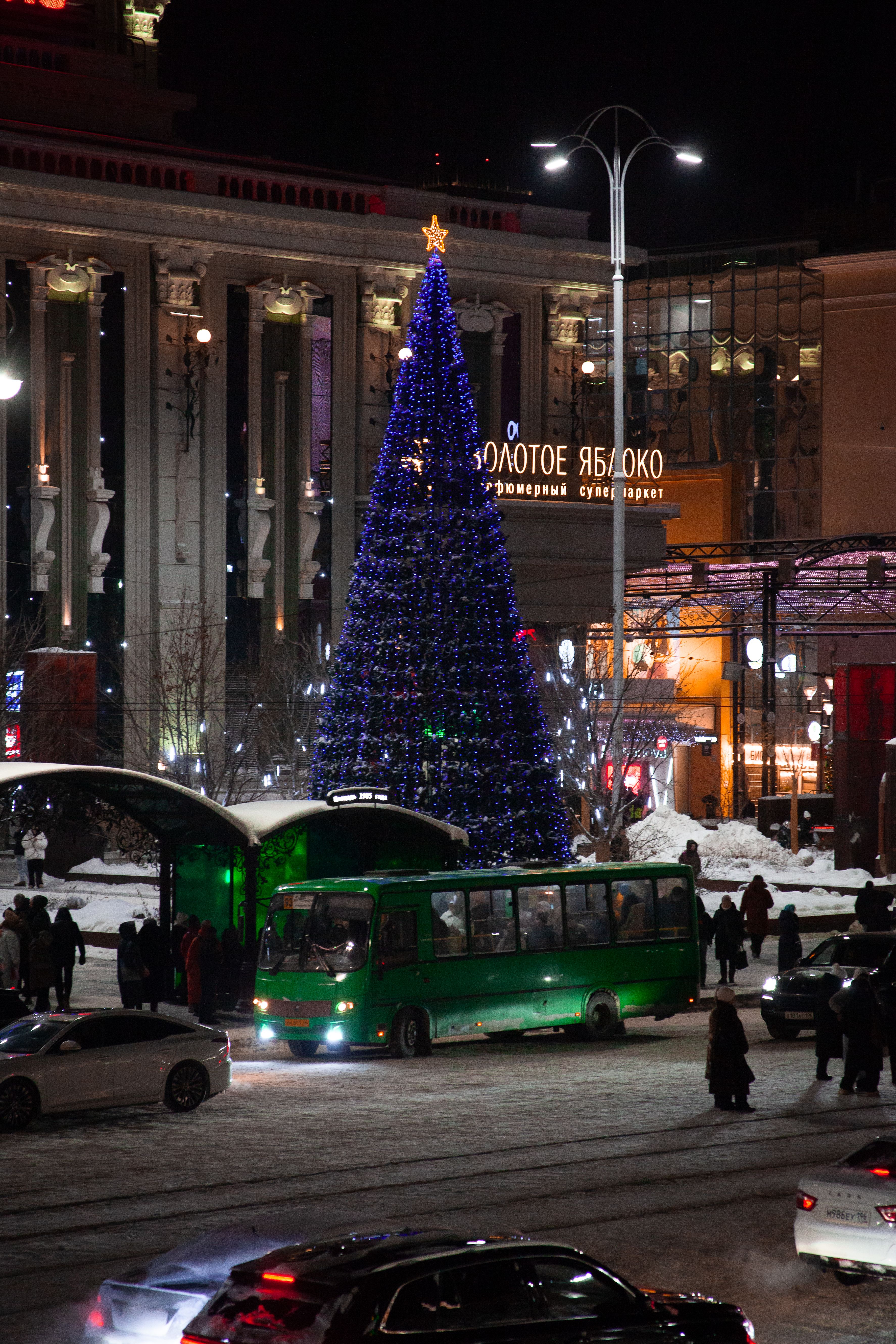 41.243+ Fotos y Imágenes de Vail+free+bus Gratis · Banco de Fotos Gratis