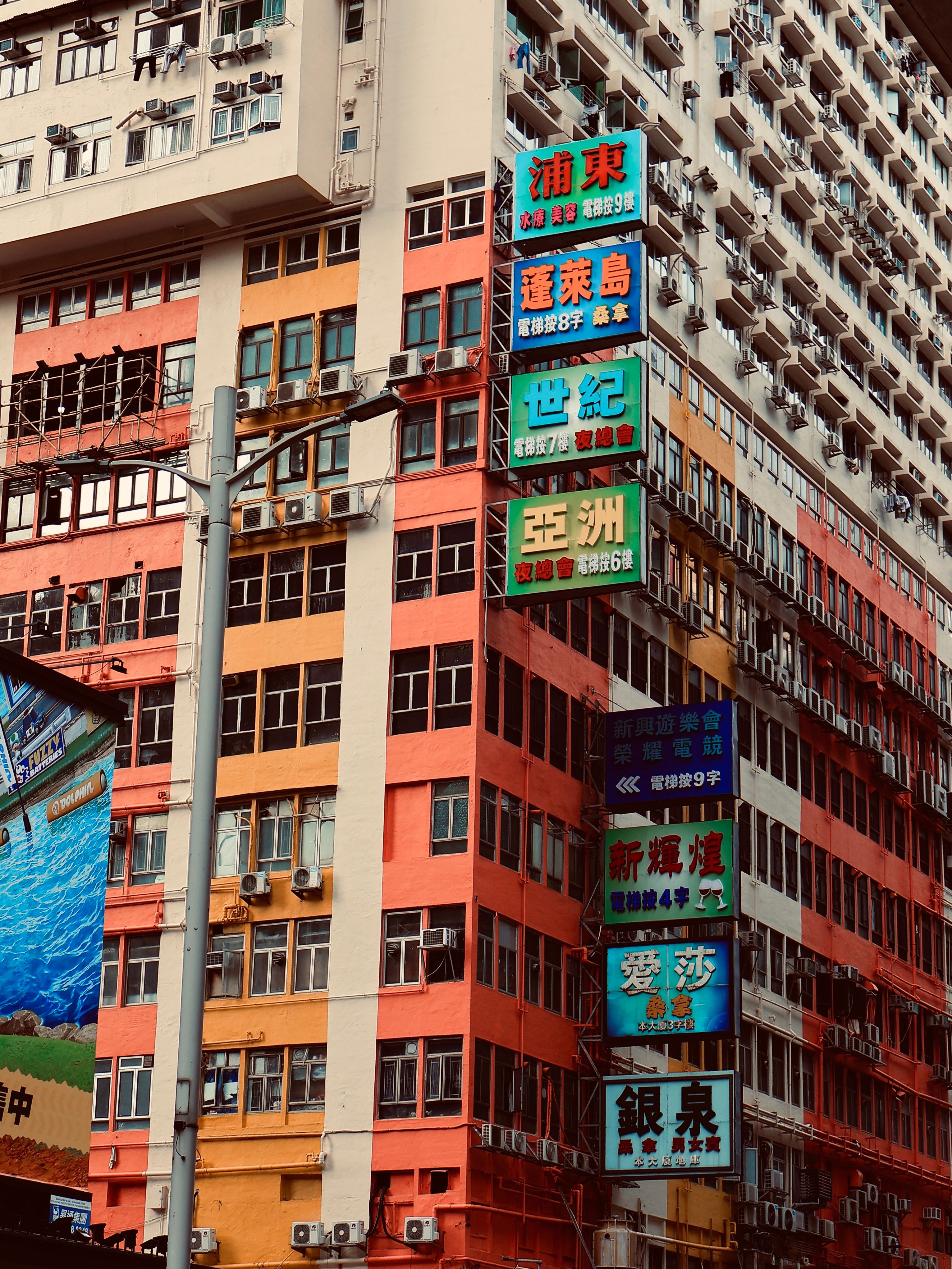 Street Signs Photos, Download The BEST Free Street Signs Stock Photos ...