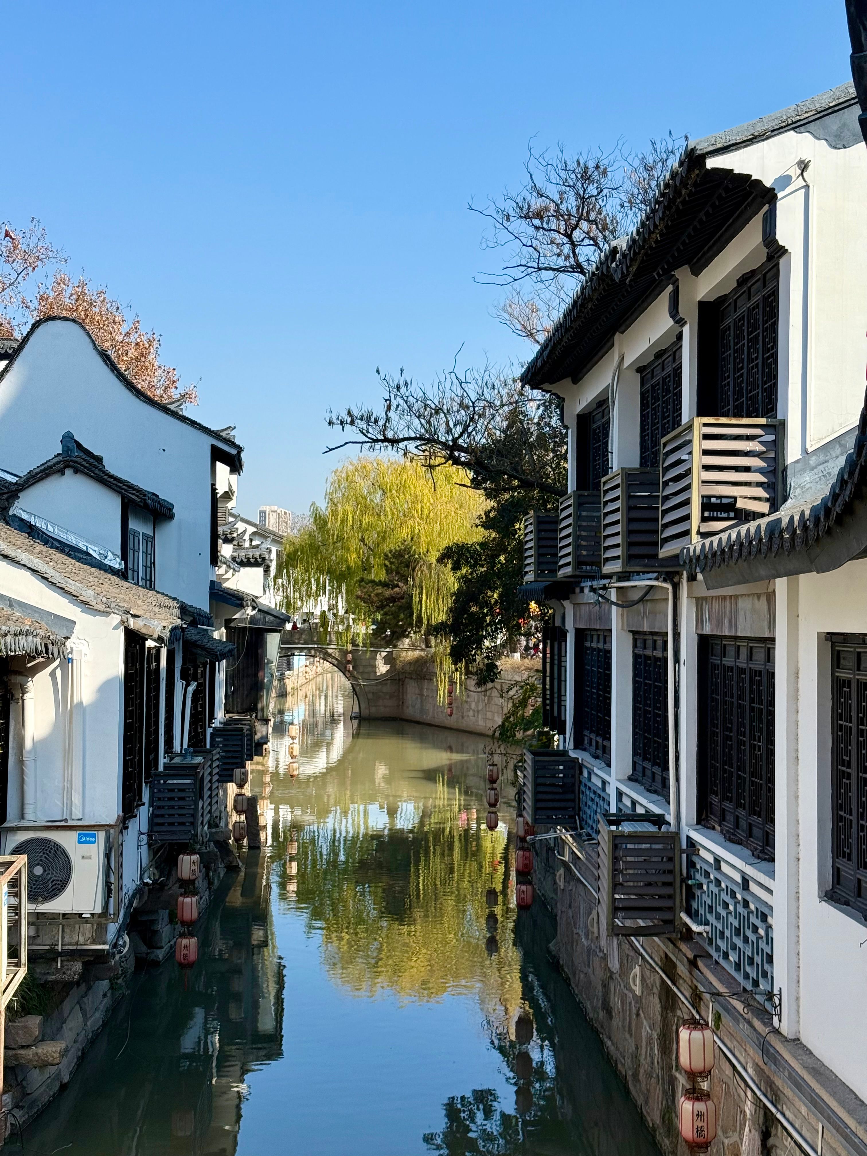 Traditional Chinese Water Town Scene · Free Stock Photo