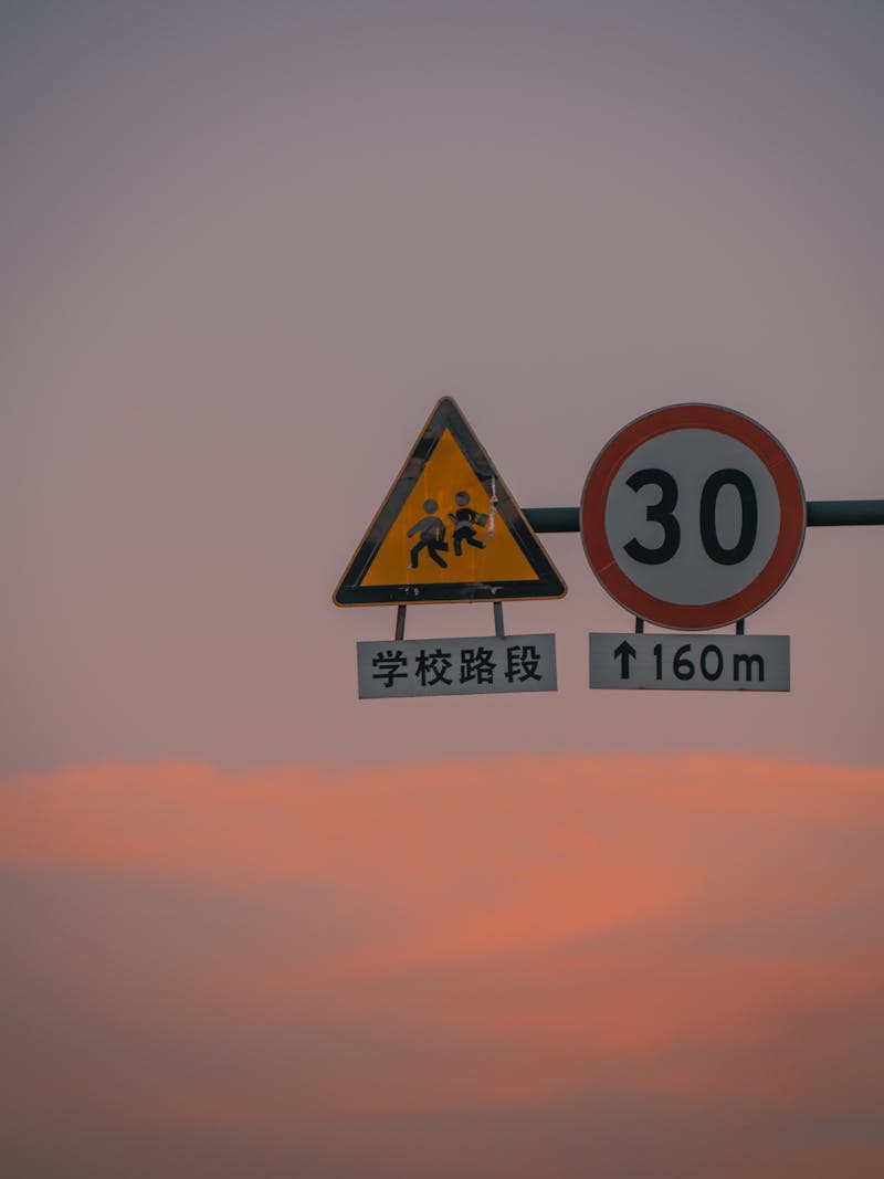 Traffic Signs Photos, Download The BEST Free Traffic Signs Stock Photos ...