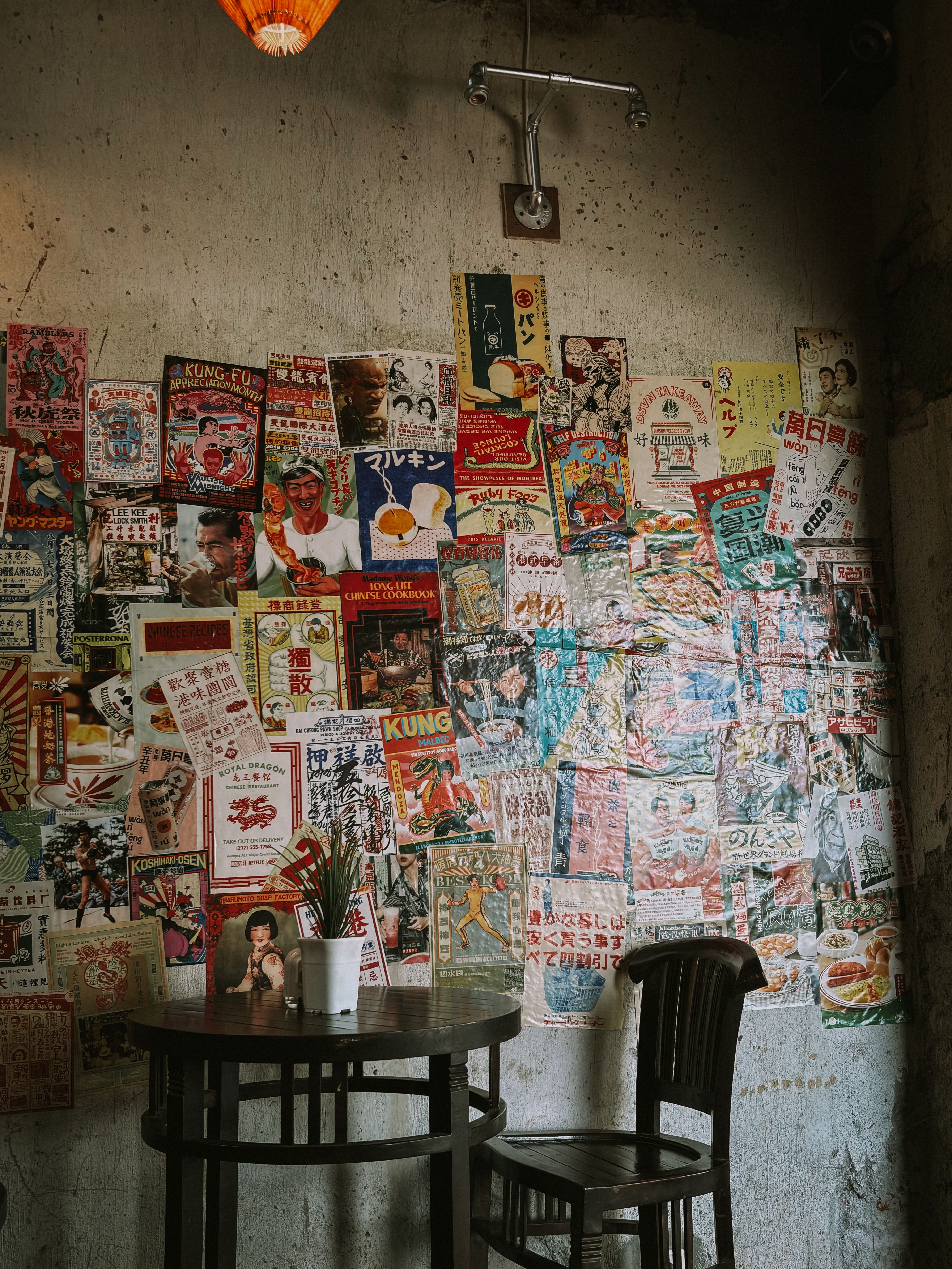 Contoh Poster Hebahan Photos, Download The BEST Free Contoh Poster ...