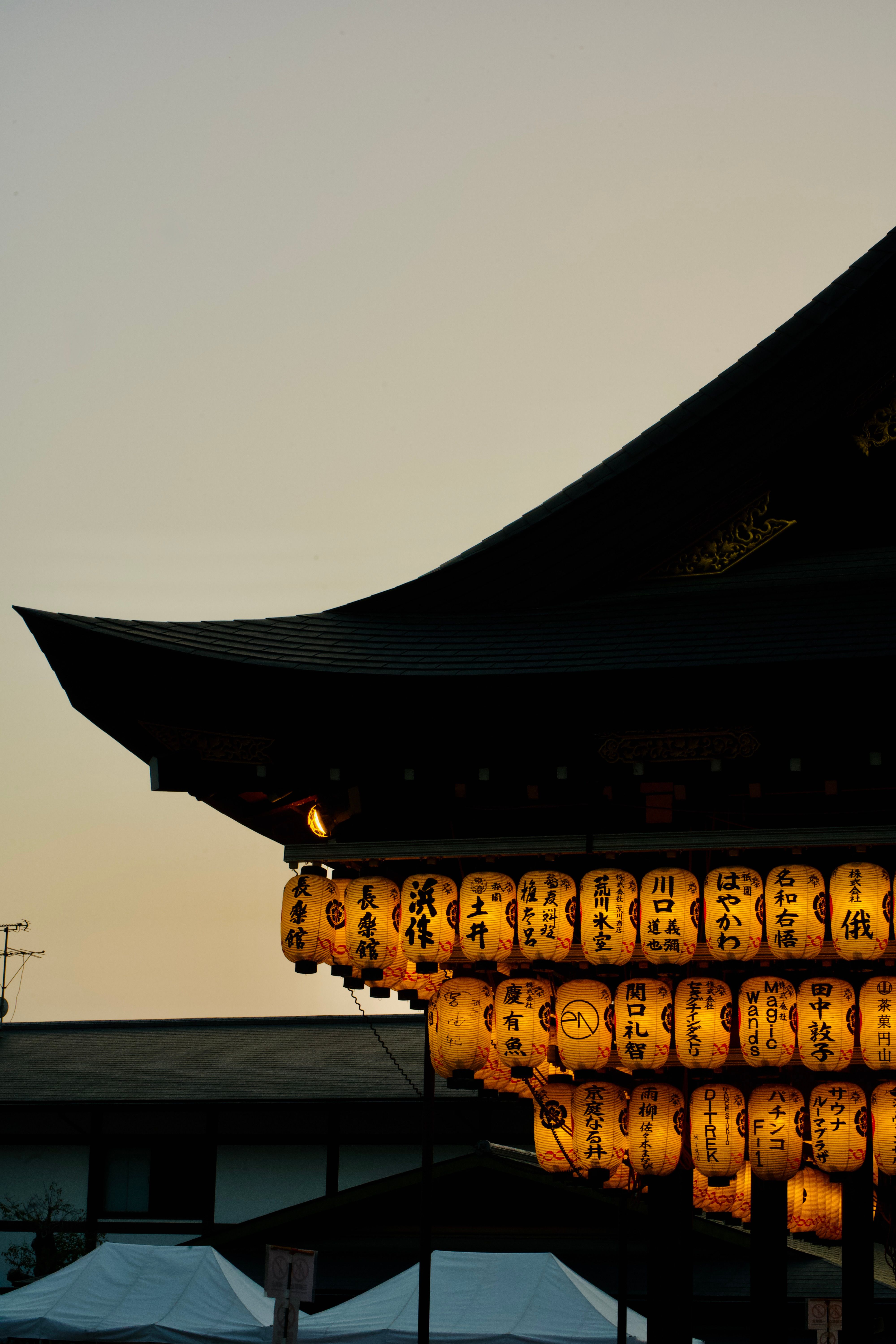 Traditional Japanese Lanterns at Dusk in Kyoto · Free Stock Photo