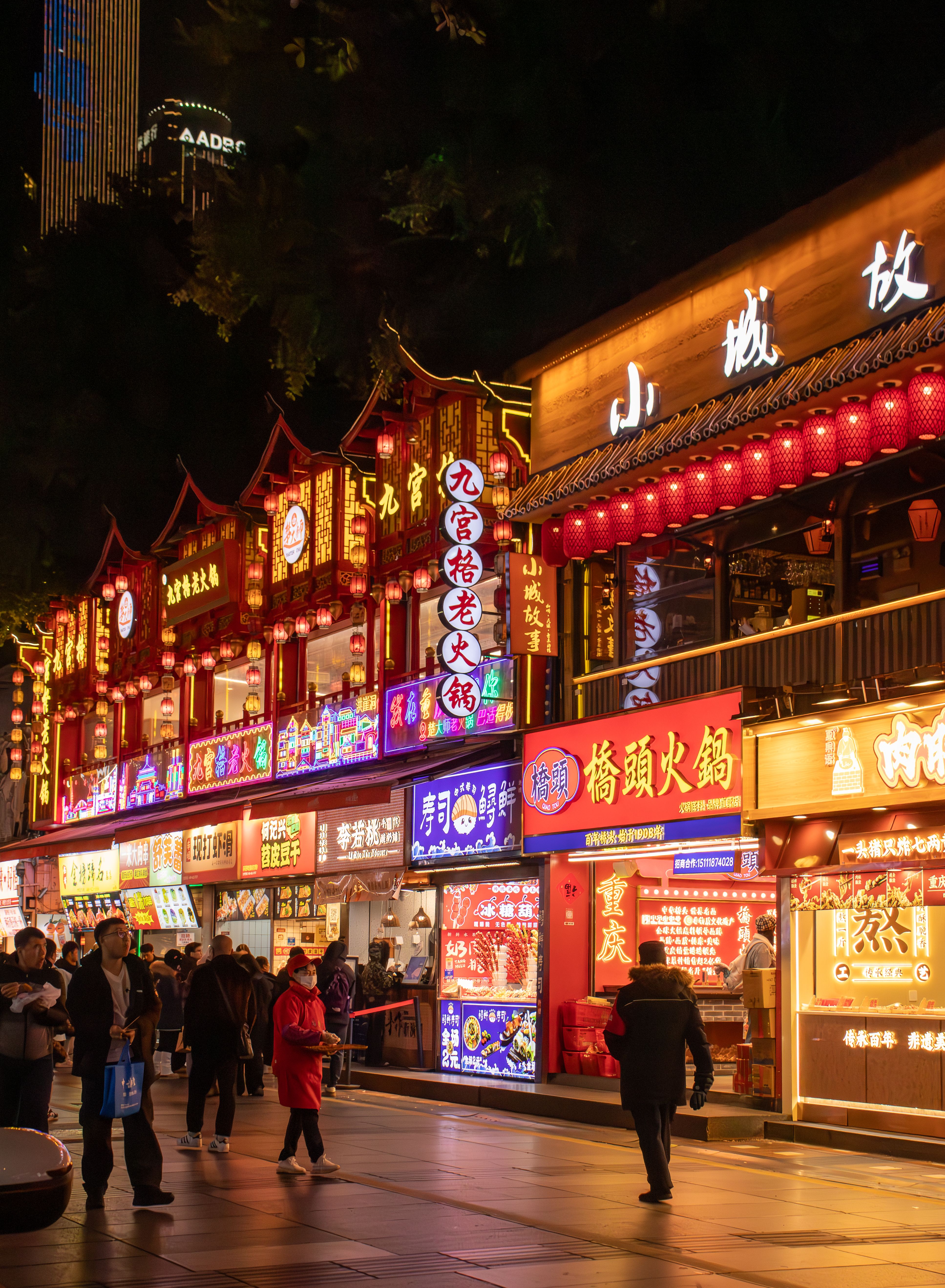 Vibrant Night Scene in Chinese Street Market · Free Stock Photo