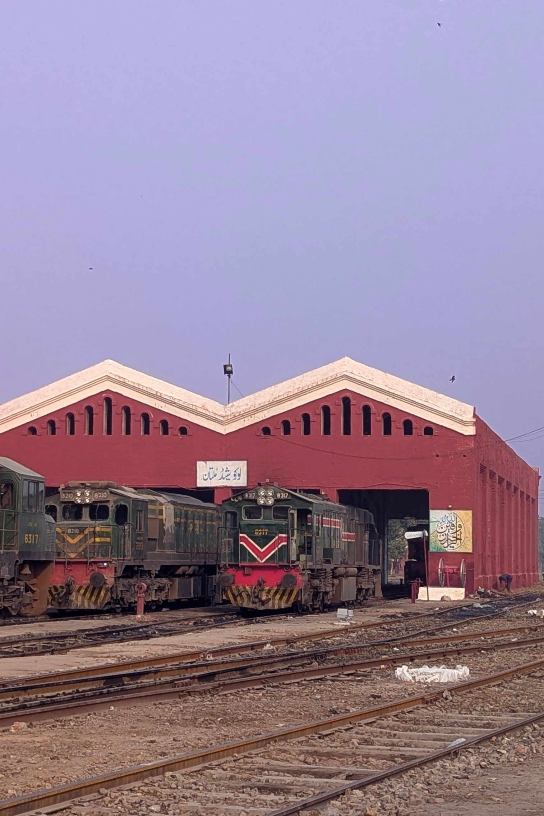 Locomotive Engines at Multan Railway Station · Free Stock Photo