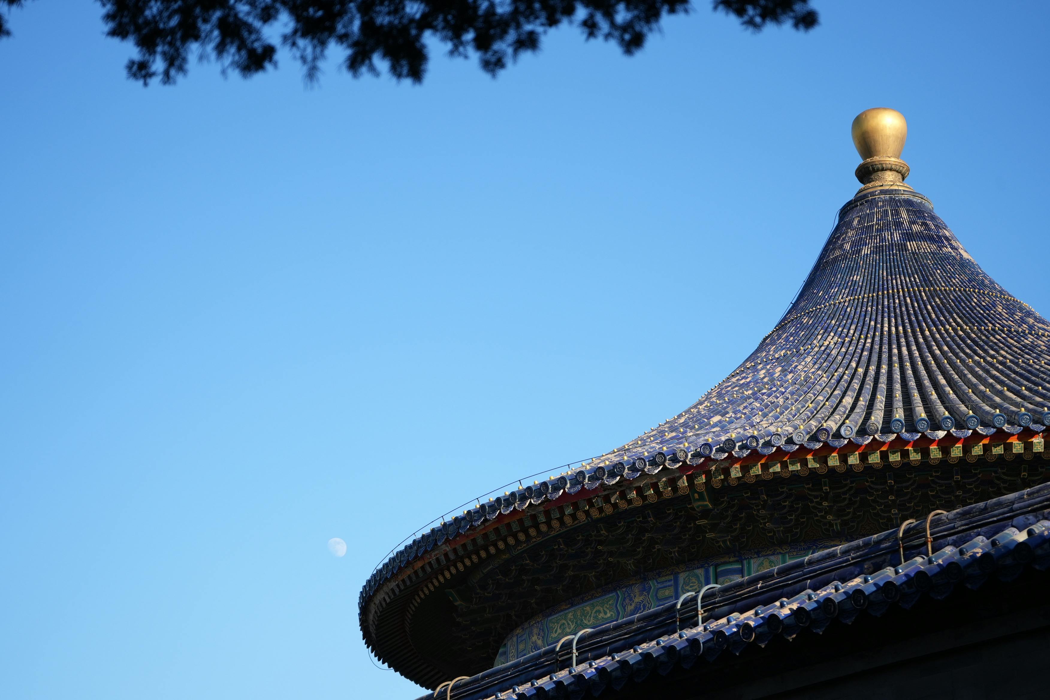 40.000+ melhores imagens de Show+me+chinese · Download 100% grátis ...